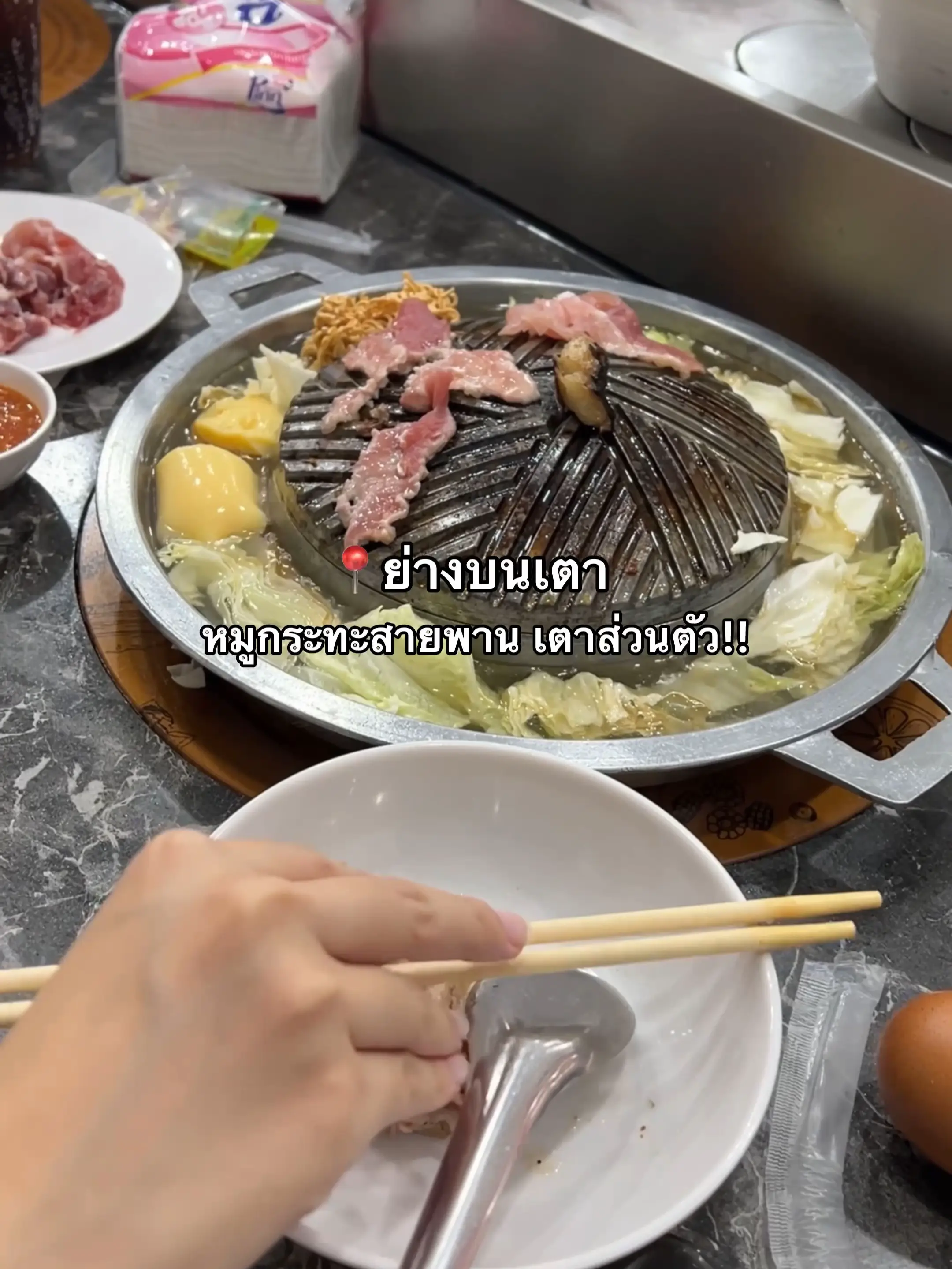 เอาดี แกก็คุ้มเกินน🥹 | วิดีโอที่เผยแพร่โดย onr.a.o | Lemon8