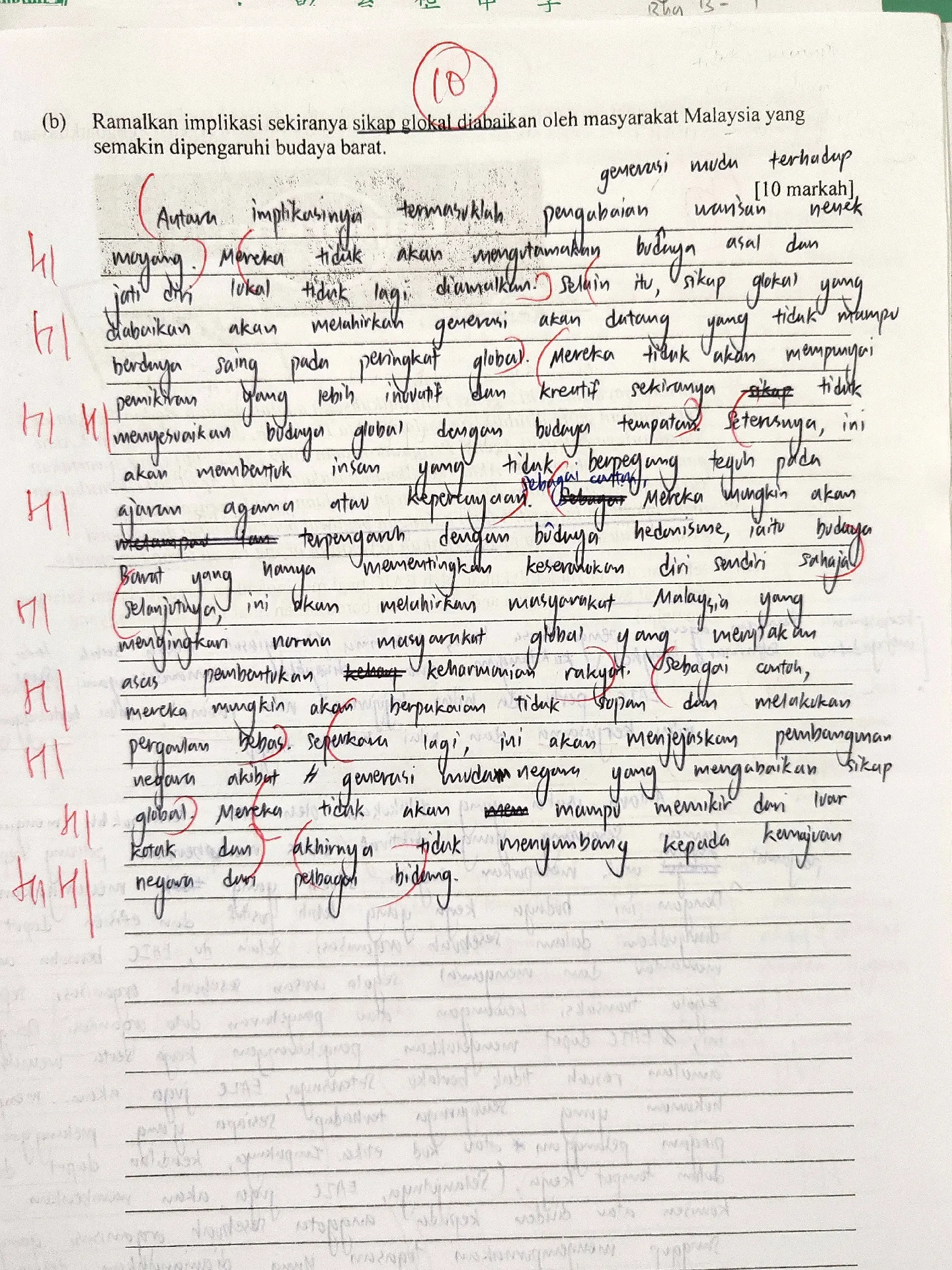 Contoh Esei Pendidikan Moral (Full Marks) | Galeri disiarkan oleh Lian ...