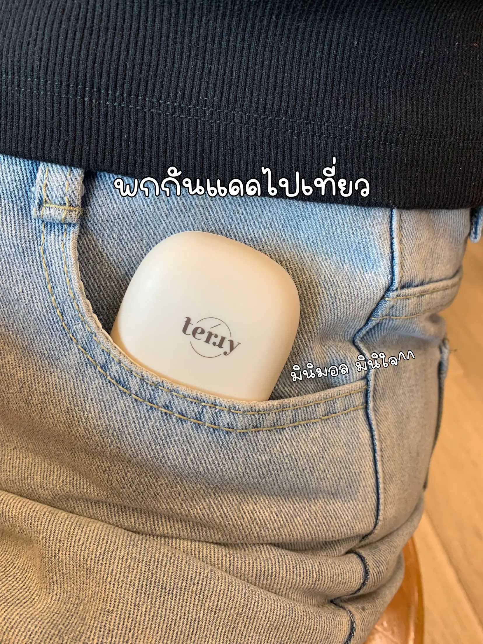 เสาชิงช้า ของกินเยอะมาก 🎀 | แกลเลอรีที่โพสต์โดย Siramon | Lemon8