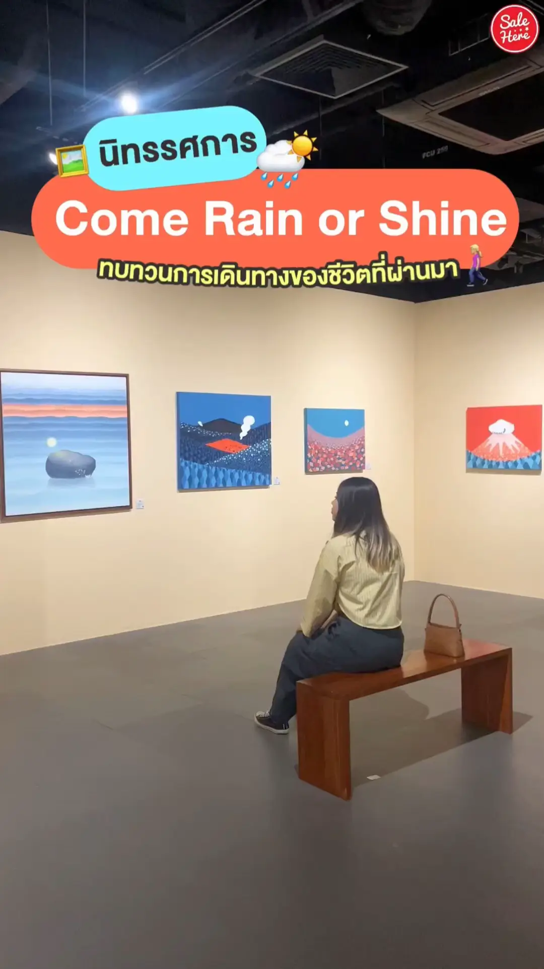 Take a look at the Come Rain Or Shine exhibition.🖼 | Video published by ...