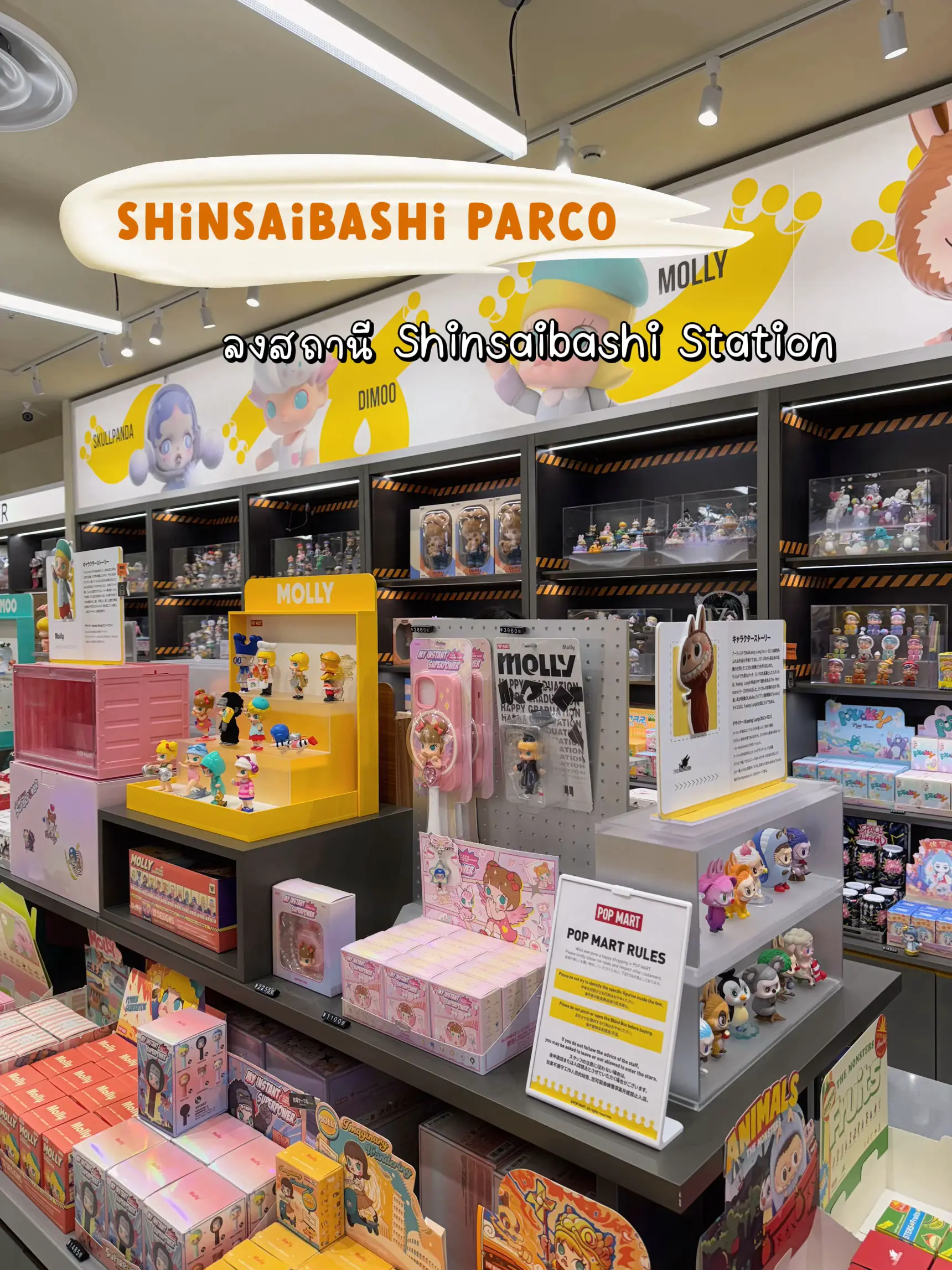 [Osaka Minamimorimachi] ผู้ให้ความบันเทิงหลายคนมาเยี่ยม! สมูทตี้ศิลปะ ...