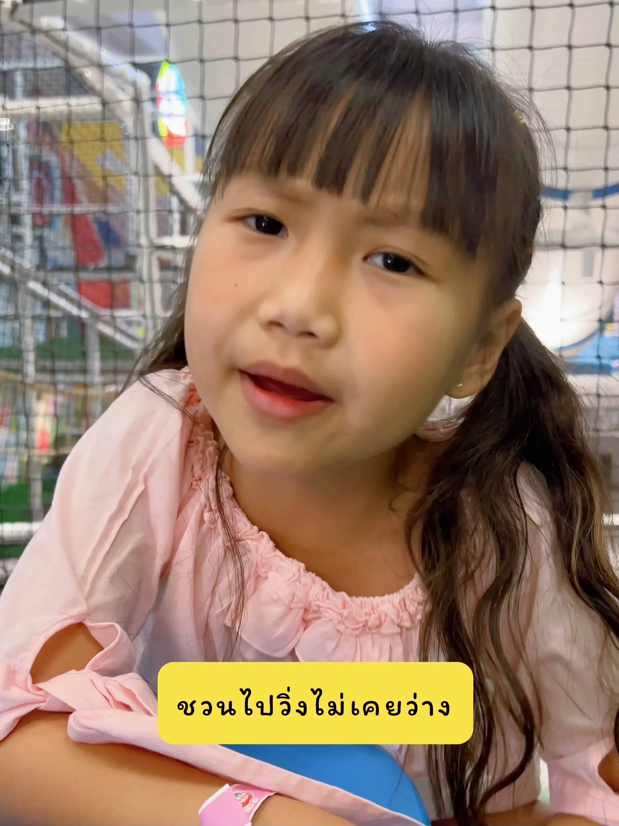 Who is it?.. 😮 | Video published by NIRIN CHANNEL | Lemon8