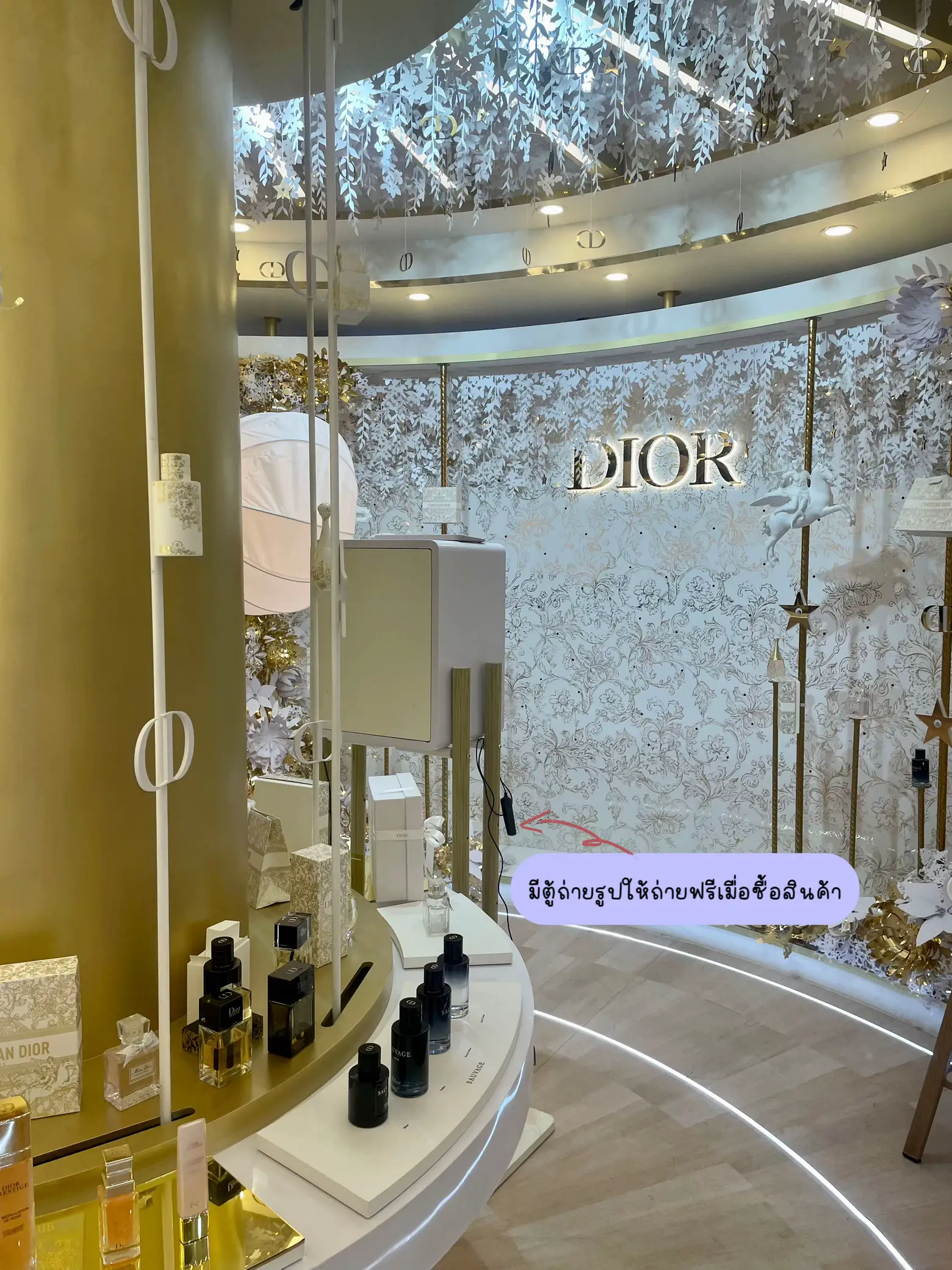 ♡ྀི งาน Dior Carousel of Dreams 🎠📍ที่เซ็นทรัลเวิลด์ | แกลเลอรีที่โพสต์ ...