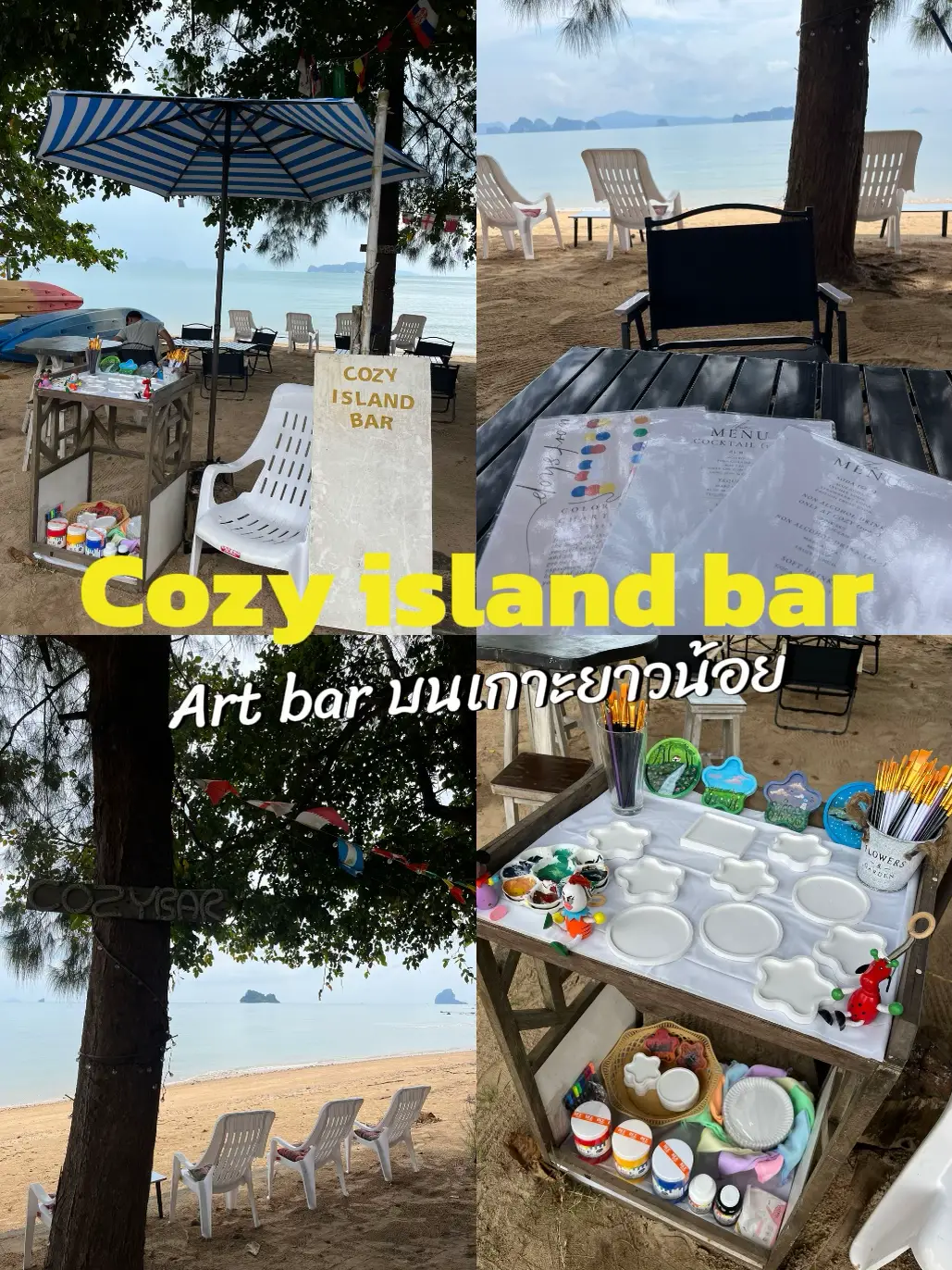 Cozy island bar บาร์เดียวที่มี painting ริมหาด! | แกลเลอรีที่โพสต์โดย Travel story | Lemon8