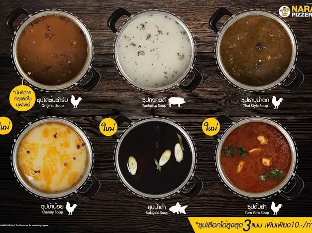 รีวิวข้าน้อยขอชาบู | แกลเลอรีที่โพสต์โดย Chawy | Lemon8