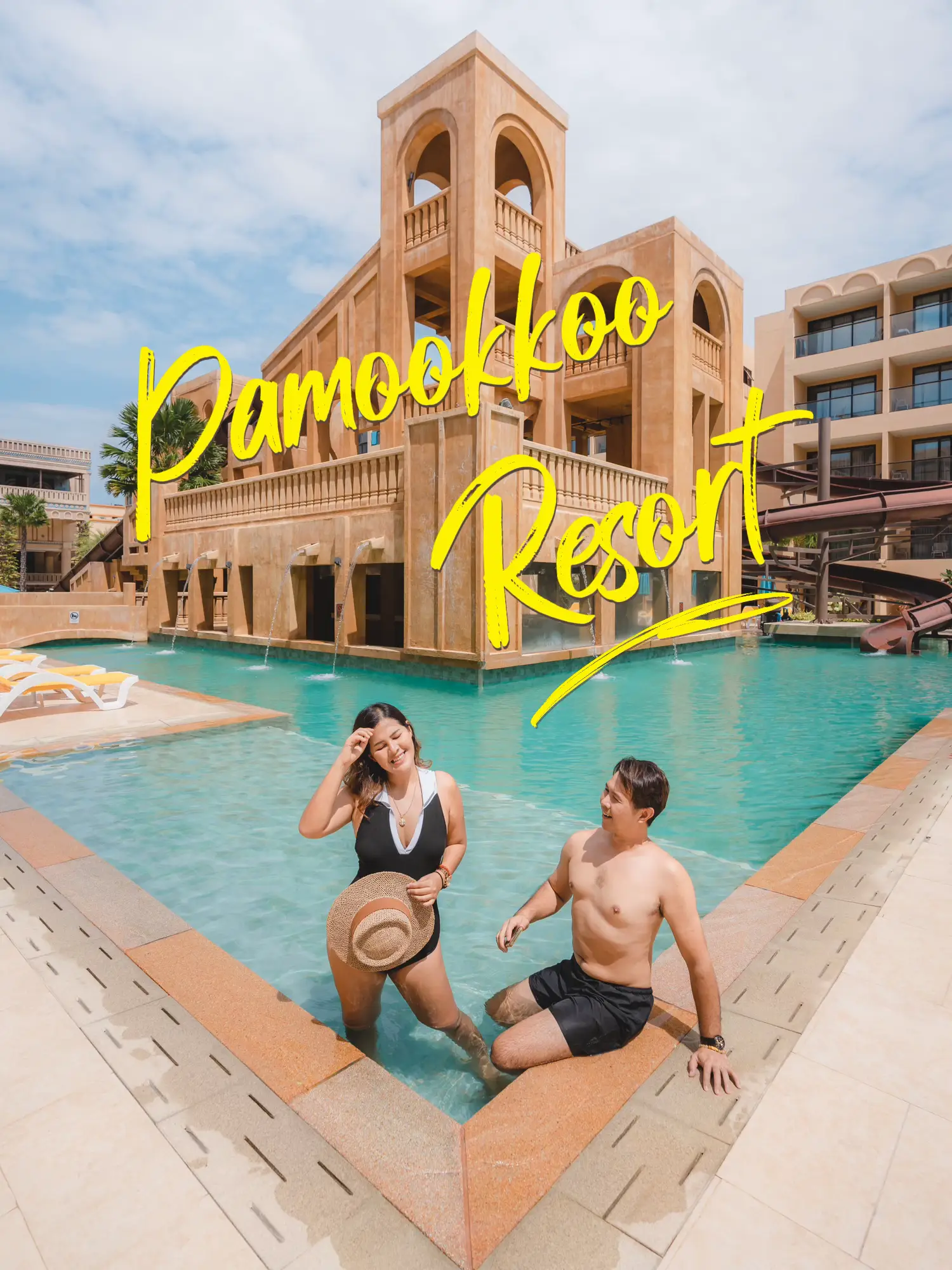 Pamookkoo Resort Phuket | แกลเลอรีที่โพสต์โดย NuiTonLifestyle | Lemon8