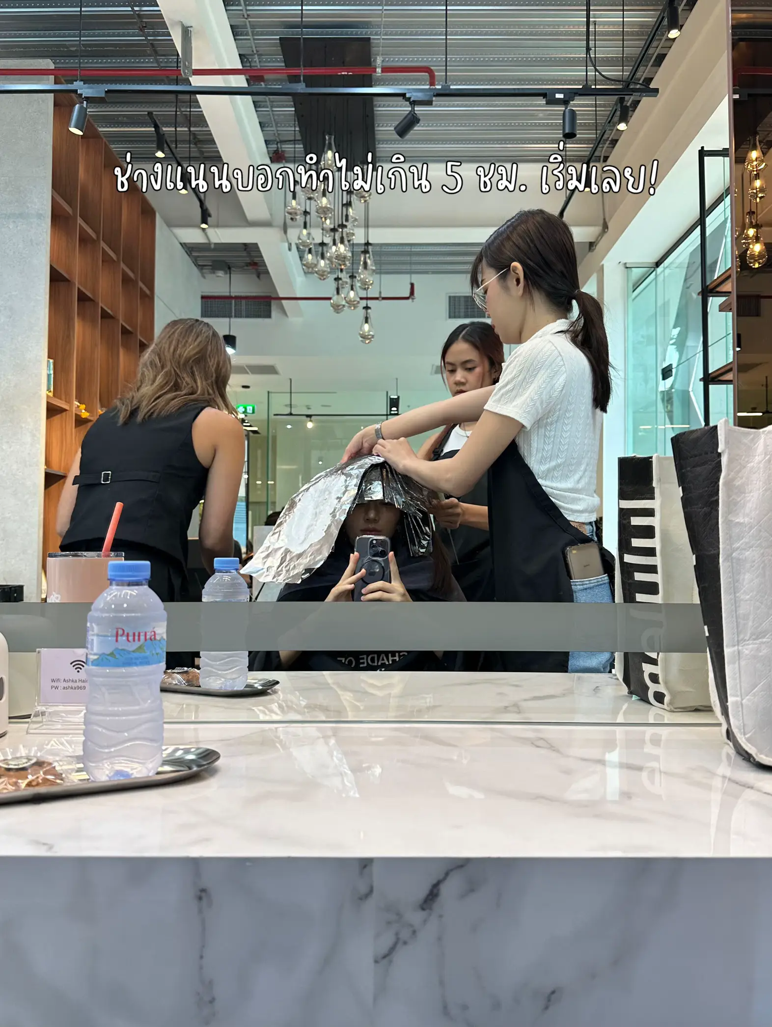 ทำสีผมหลักหมื่นครั้งแรกในชีวิต! 👀 Ashka Hair Studio 💈 | แกลเลอรีที่ ...