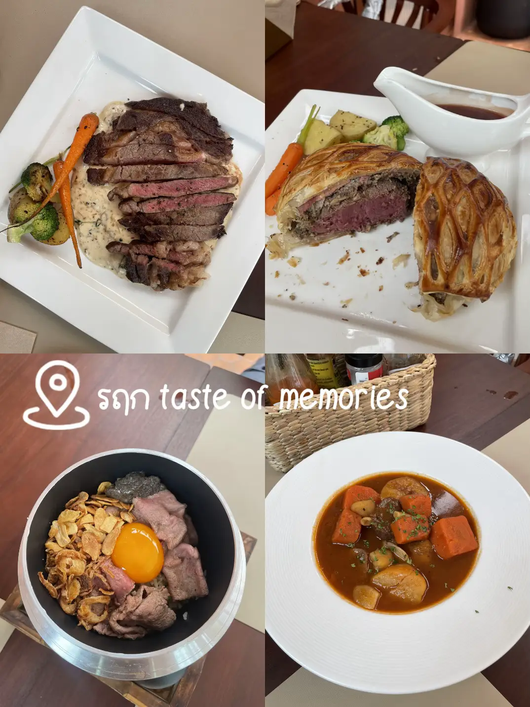 รฤก taste of memories พร้อมแปะราคา ดือมากก🥰 | แกลเลอรีที่โพสต์โดย tinyy ...