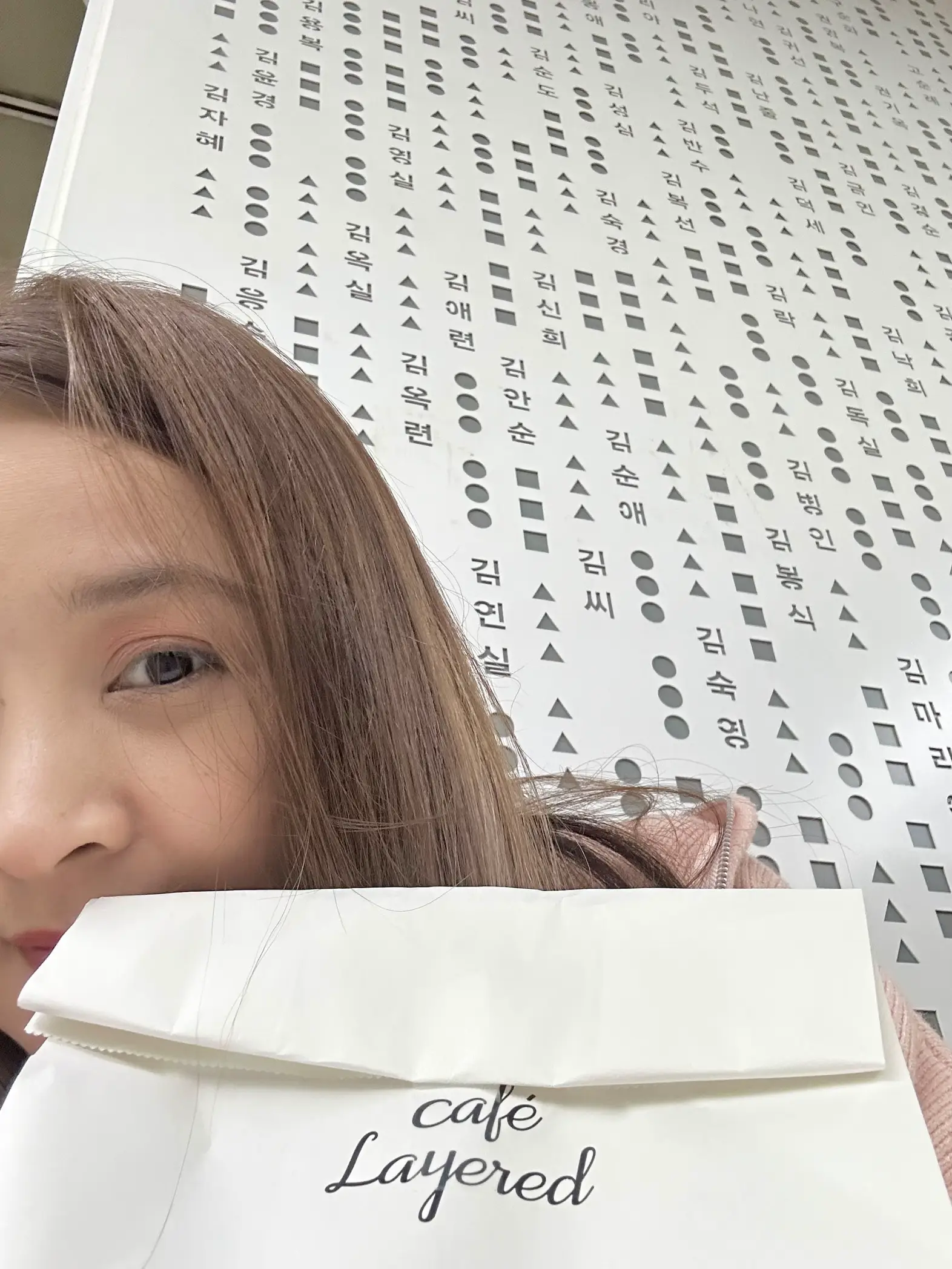 Cafe Layered @Seoul Korea | แกลเลอรีที่โพสต์โดย อ๋อไปไหน | Lemon8