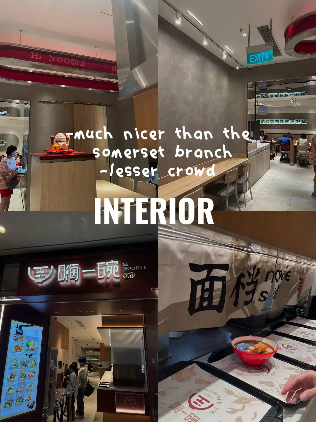 HI NOODLE AT JURONG POINT WON ME OVER 😮‍💨🍜 | Gallery posted by celeste ...