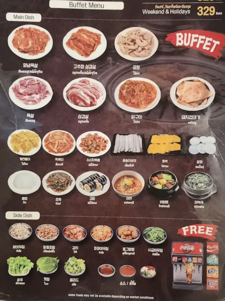 ปิ้งย่างในย่านอโศกกก>ควัง ฮัน รู🥓🥩🥢 | แกลเลอรีที่โพสต์โดย toeii patcharin | Lemon8