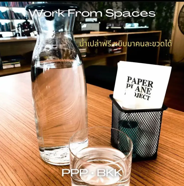 Review Paper Plane Project คาเฟ่ตึก T-One ทองหล่อ | แกลเลอรีที่โพสต์โดย ...