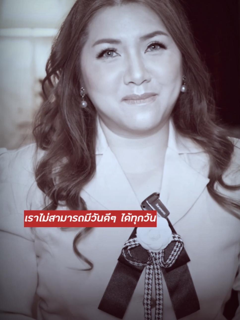 วันดีๆ 🥰 | วิดีโอที่เผยแพร่โดย โค้ชโอ Coach O | Lemon8