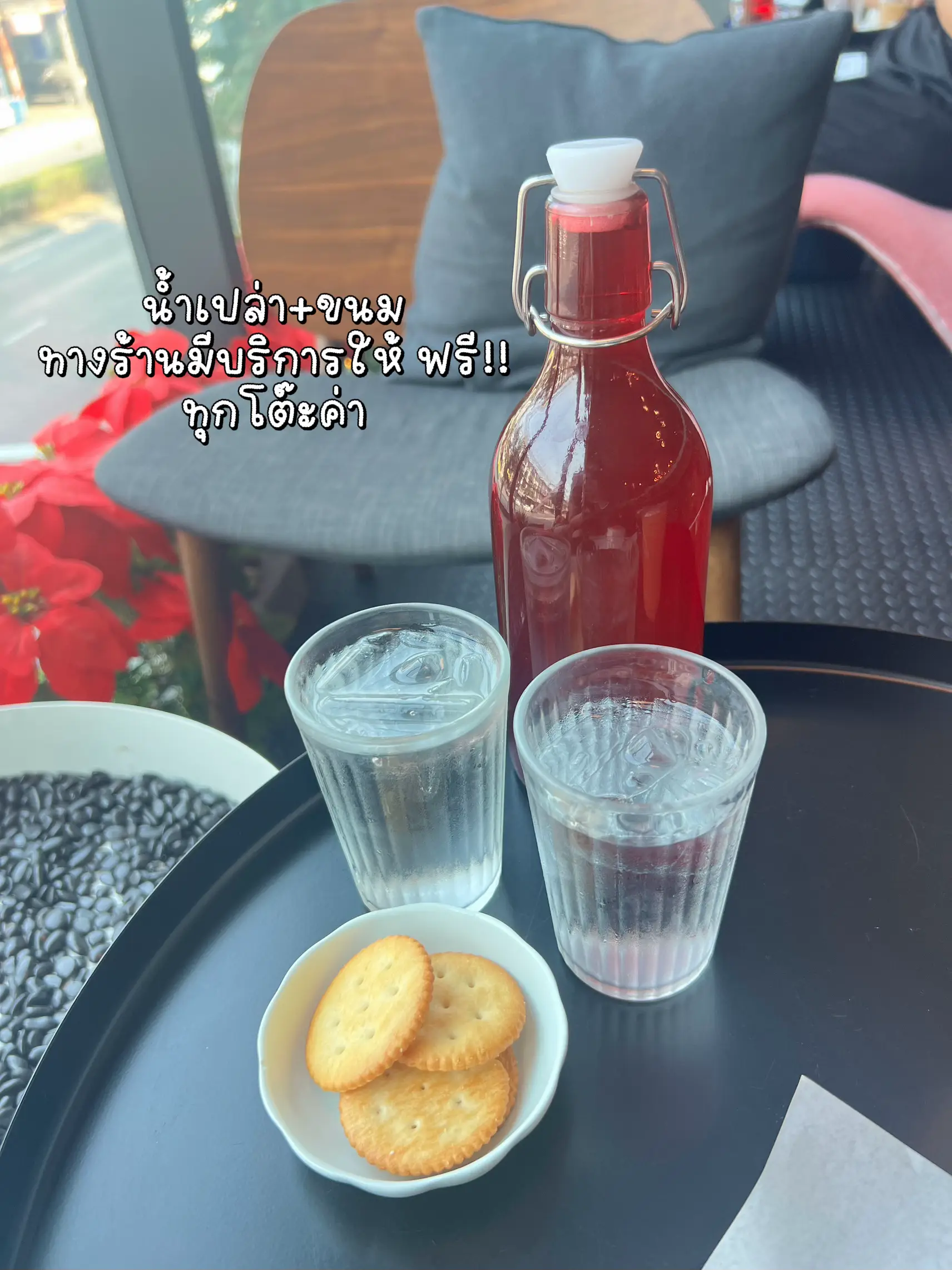 ARA COFFEE🩵 | แกลเลอรีที่โพสต์โดย อีฟไม่กินผัก🐷 | Lemon8