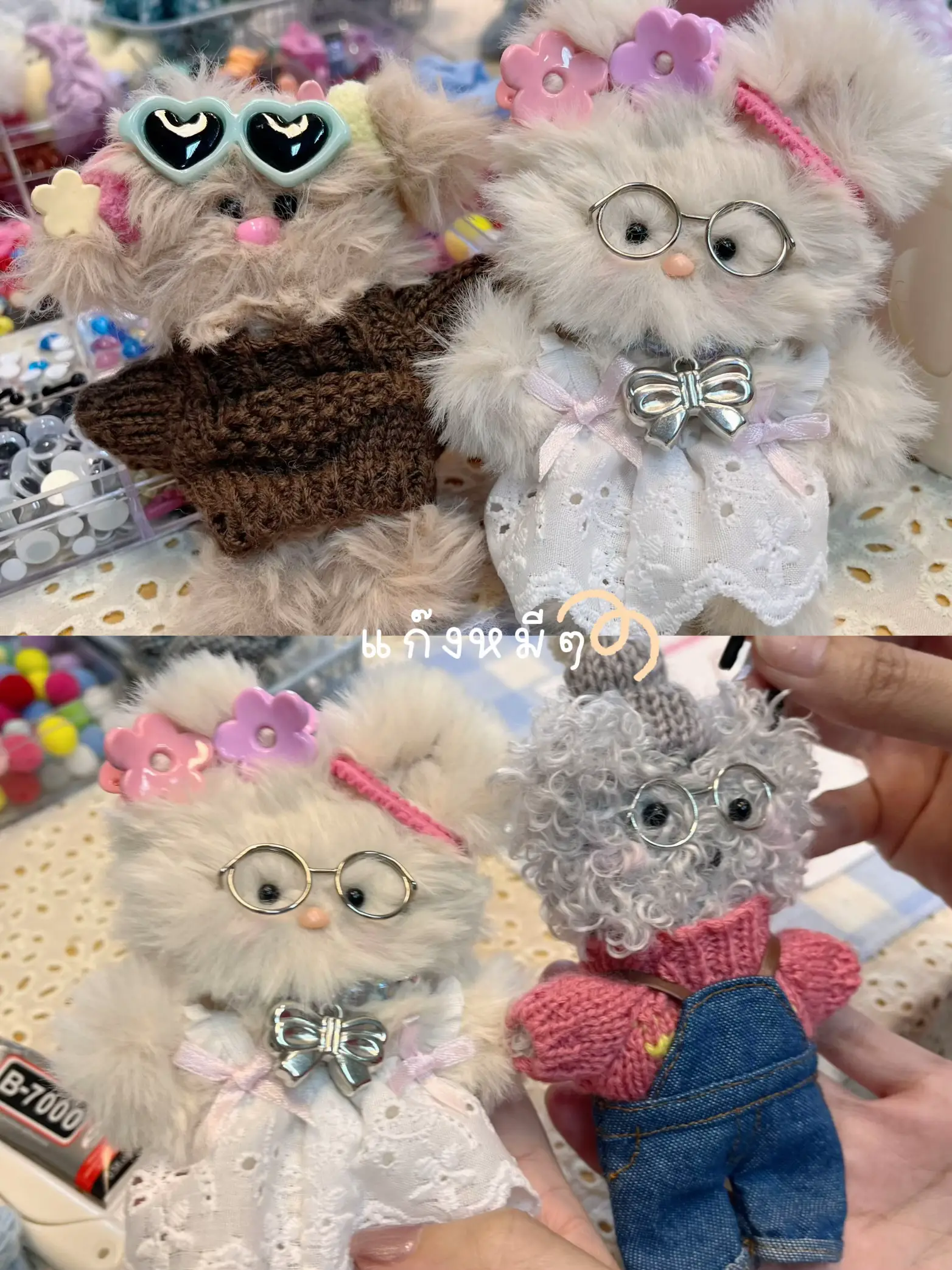 ไปทำตุ๊กตา DIY ที่กว่าจะจองได้กัน🥹 🧸 | แกลเลอรีที่โพสต์โดย PukKa JuNg ...