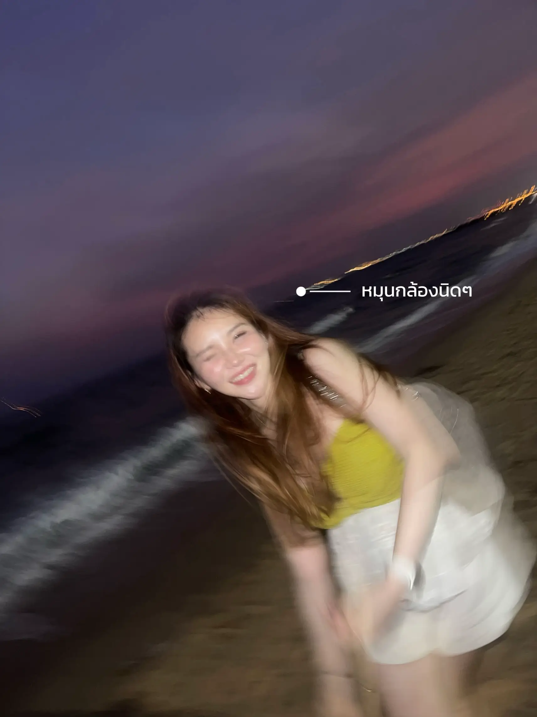 Photo idea 📸 ถ่ายรูปทะเลตอนดึก | แกลเลอรีที่โพสต์โดย Saruta🧸 | Lemon8