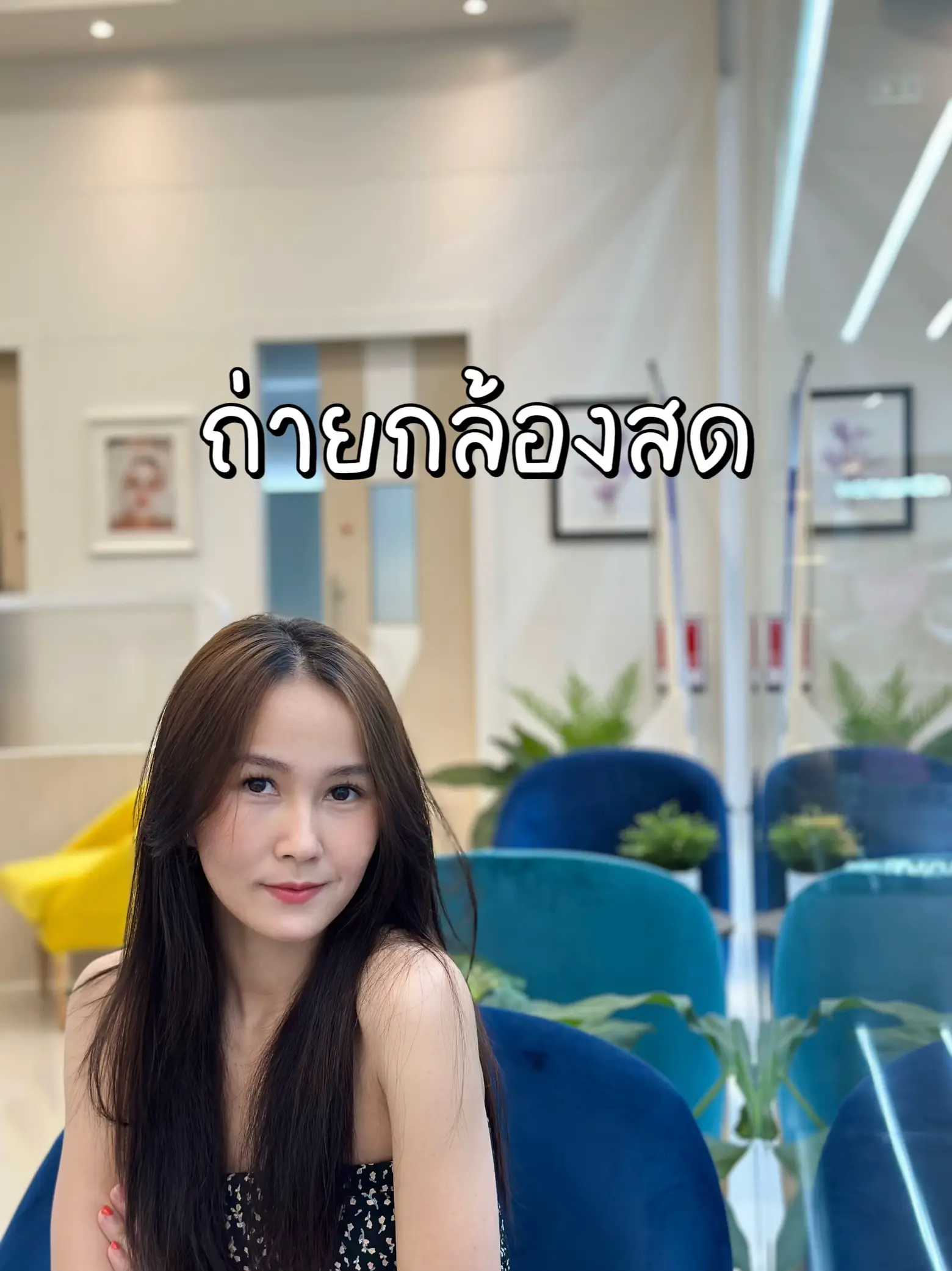 รักษาสิวเอง + หาหมอ pan clinic ดีมาก | แกลเลอรีที่โพสต์โดย buatong.m | Lemon8