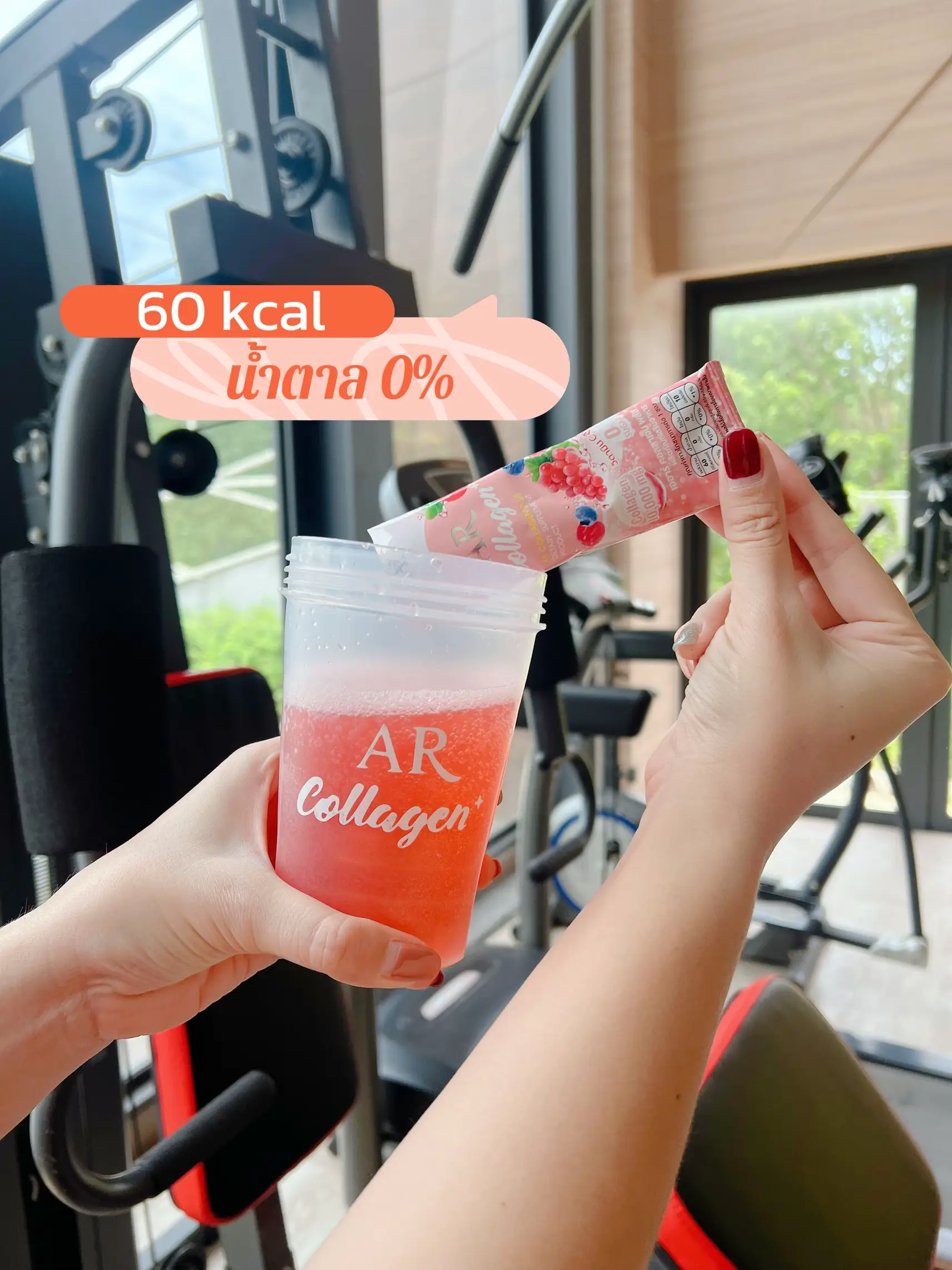 คอลลาเจน บำรุง ผิว ผม เล็บ | แกลเลอรีที่โพสต์โดย banana leaf :) | Lemon8