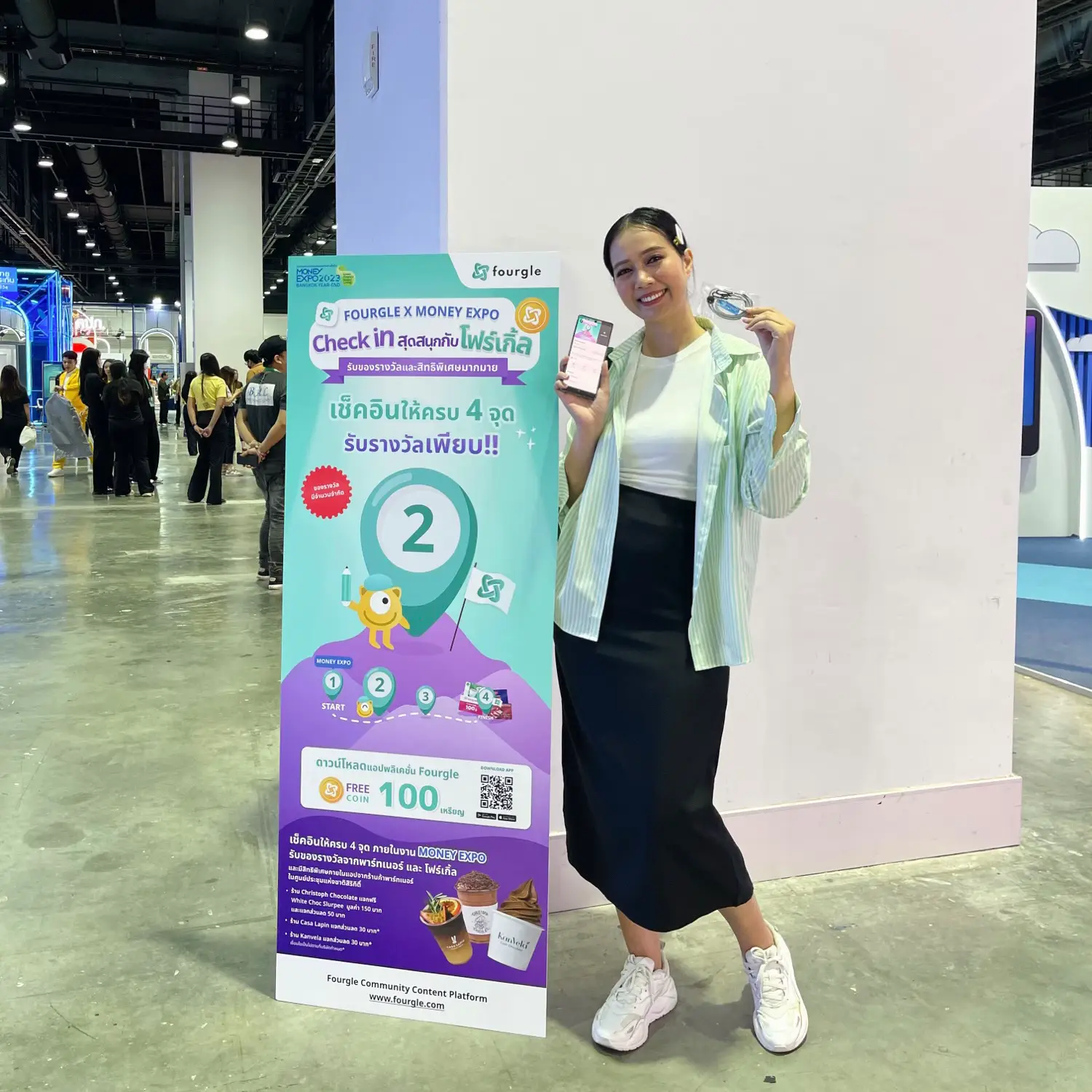 พามารับของฟรีที่งาน Money Expo | แกลเลอรีที่โพสต์โดย Ploylamai | Lemon8