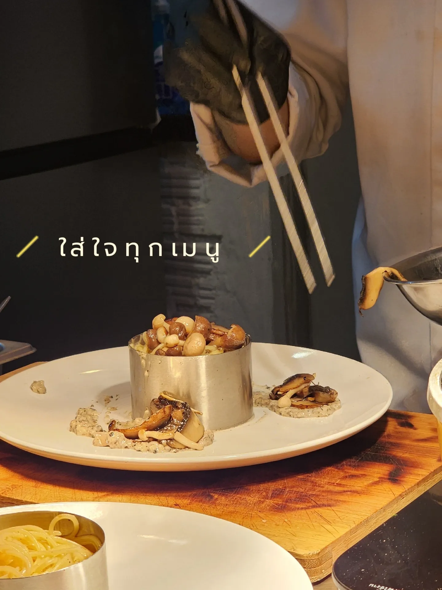 ร้านอาหารที่คนปทุมธานีต้องมาลอง! | แกลเลอรีที่โพสต์โดย Freedom Hero ...