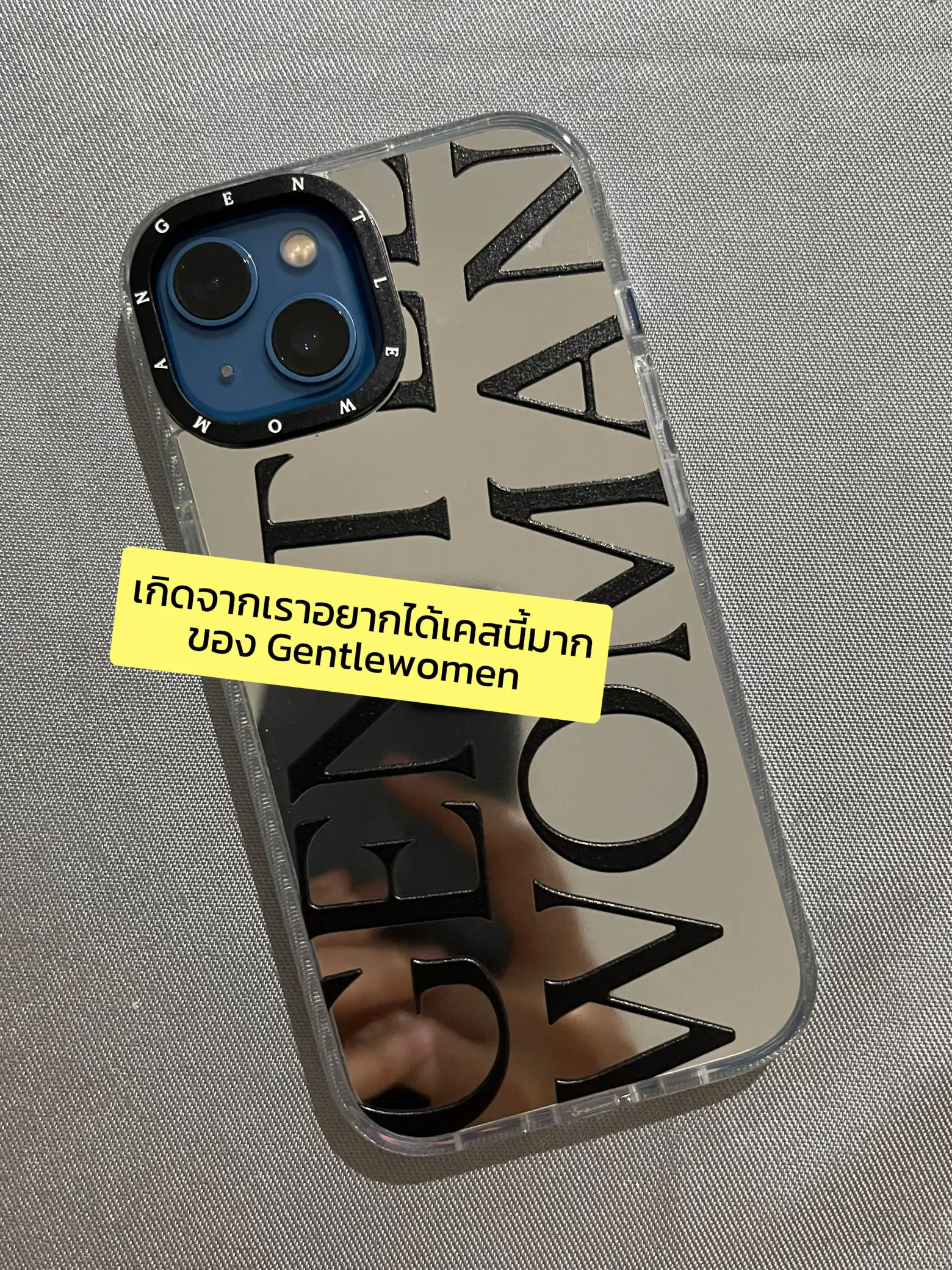 iPhone13 ใส่เคส iPhone15 ได้นะรู้ยัง? | แกลเลอรีที่โพสต์โดย มุกมาแชร์👌🏻 | Lemon8