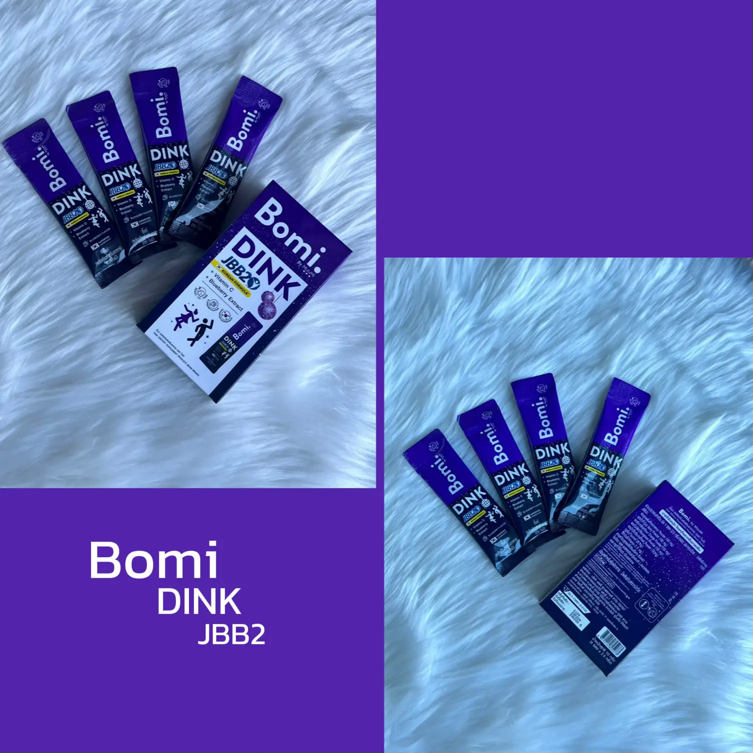 🫐Bomi DINK ตัวช่วยในทุกปาร์ตี้🪩 | แกลเลอรีที่โพสต์โดย WJ. | Lemon8