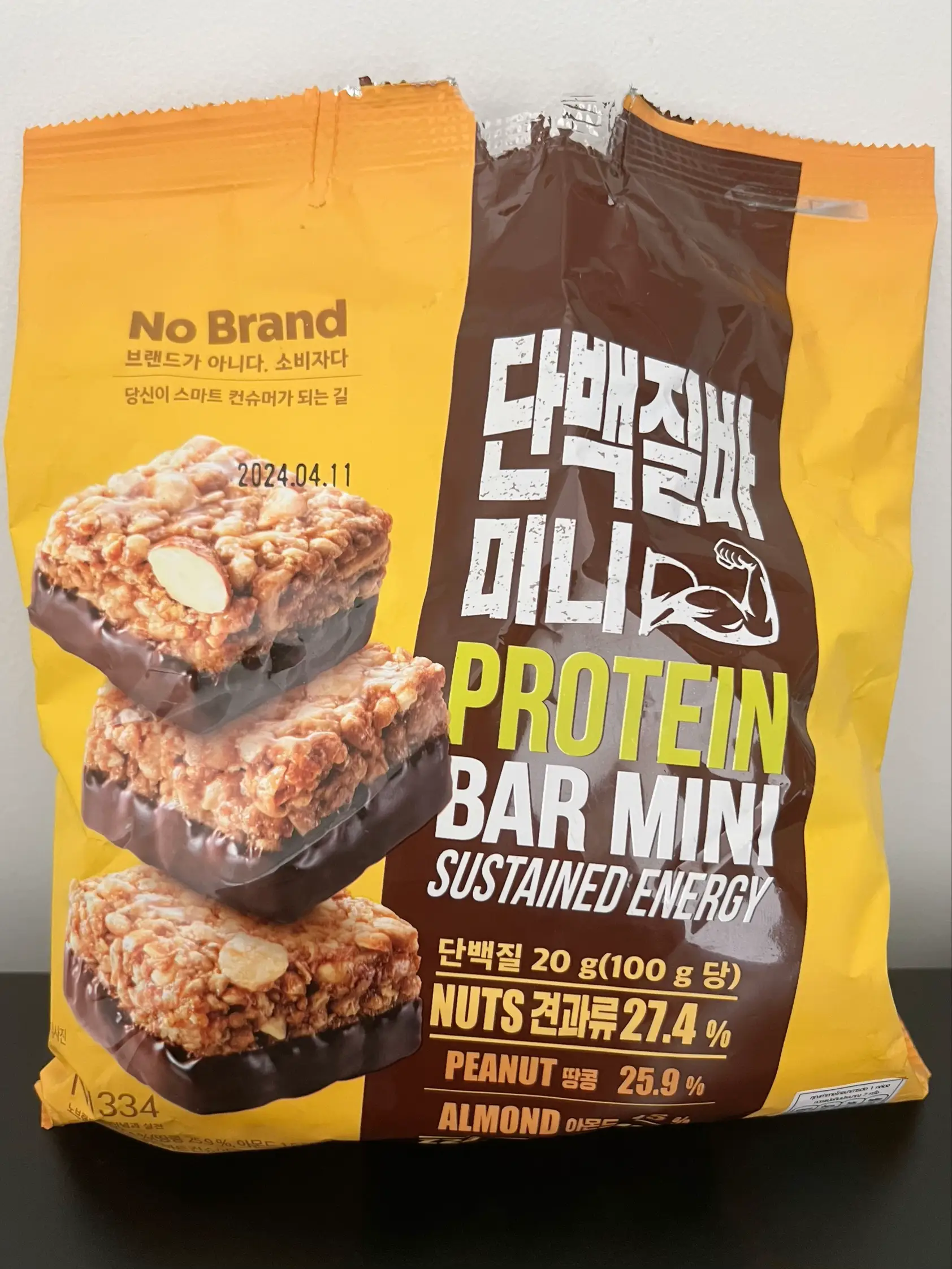 No Brand - PROTEIN BAR MINI 💪🏻 | แกลเลอรีที่โพสต์โดย free day mommy ...