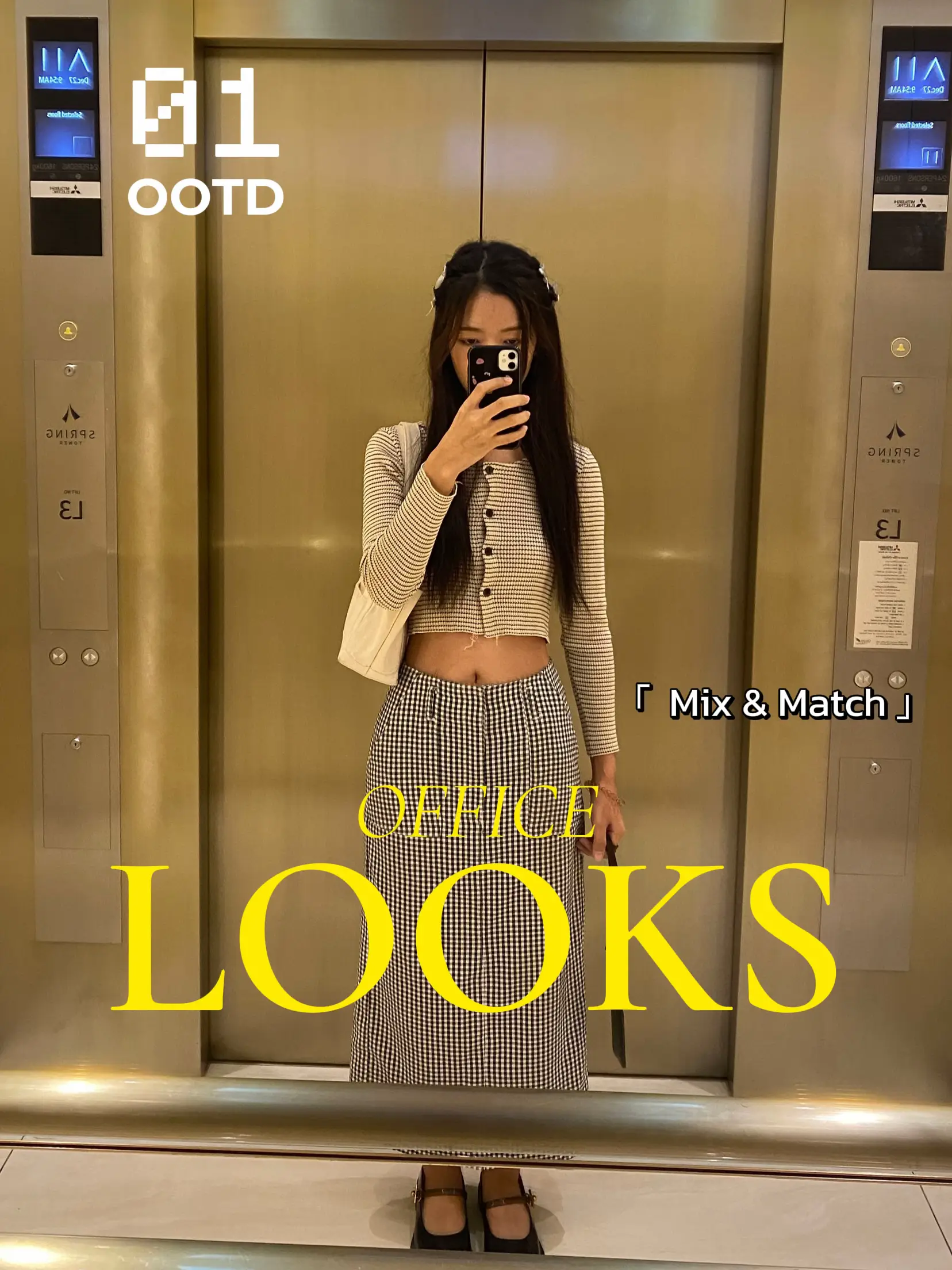 รวมชุดสาวออฟฟิศในปี 2023 👩🏻‍💻 | แกลเลอรีที่โพสต์โดย llunaty | Lemon8