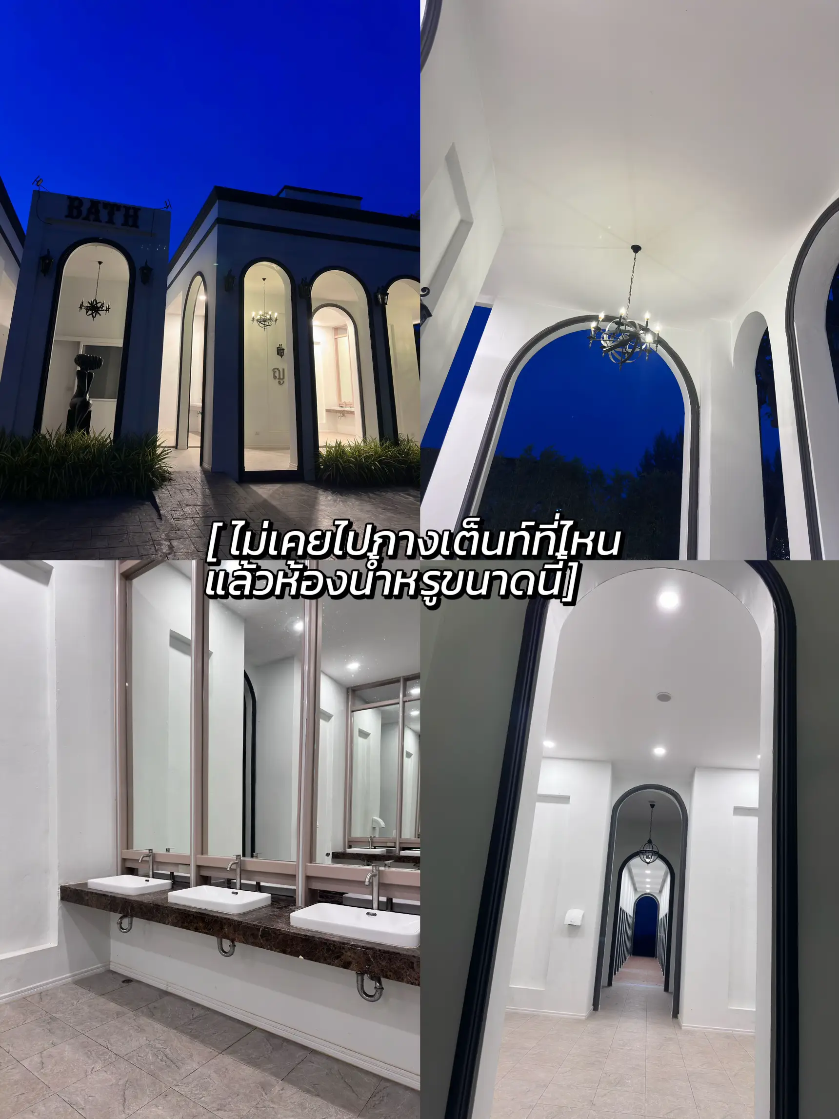 20 ไอเดียยอดนิยมเกี่ยวกับ ไร่ภูนับดาว สระบุรี Pantip ในปี 2024