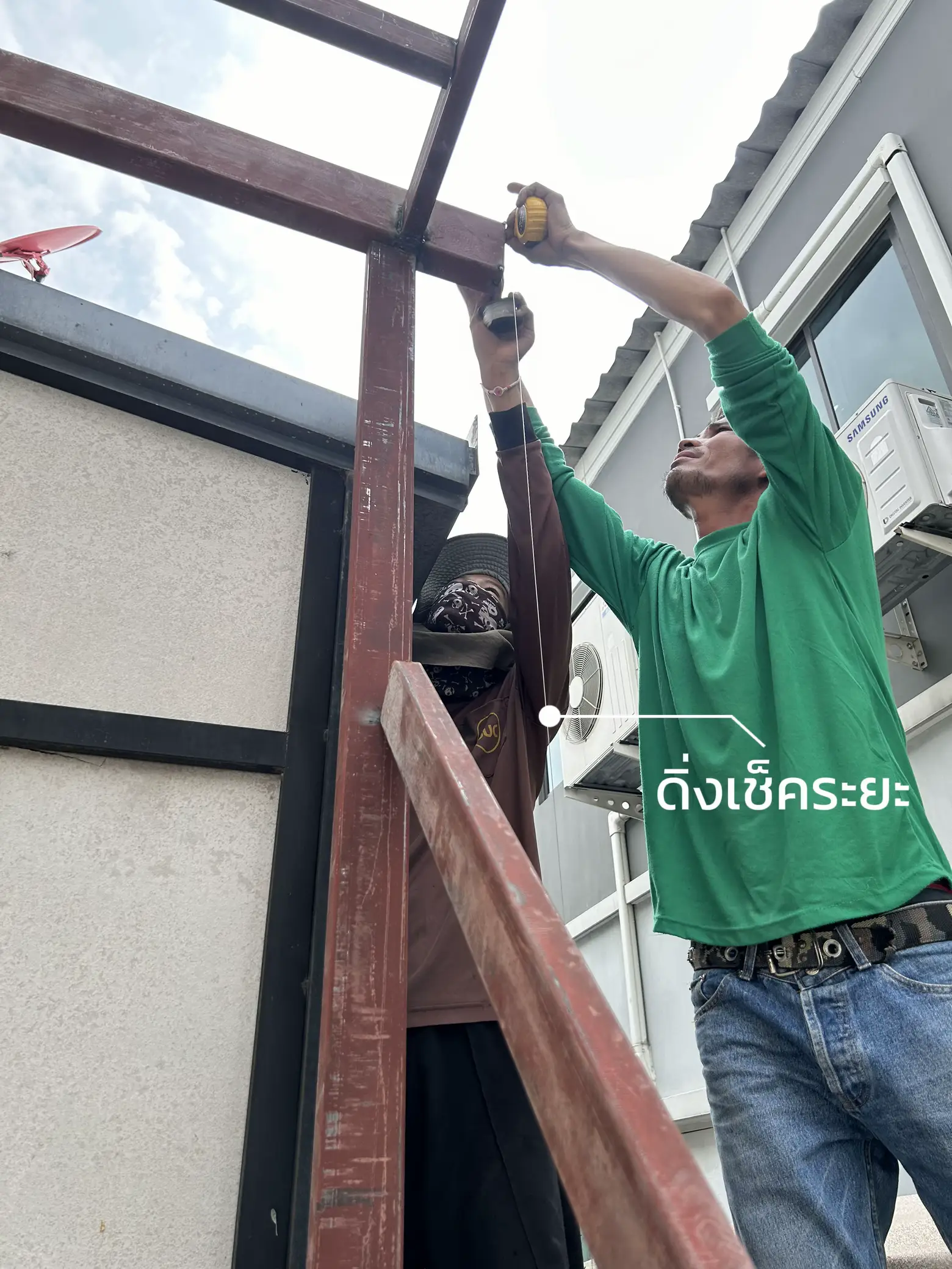 Ep3 ต่อเติมโซนซักล้างหลังบ้าน | แกลเลอรีที่โพสต์โดย Bloom | Lemon8