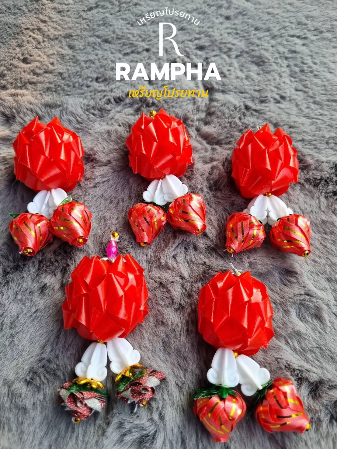 RAMPHA เหรียญโปรยทาน | แกลเลอรีที่โพสต์โดย ZR99 | Lemon8
