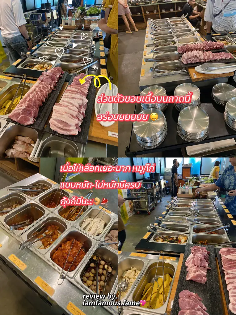 รีวิวร้านบุฟเฟต์ปิ้งย่างเกาหลี Sam Gyup Sal Korean BBQ | แกลเลอรีที่ ...