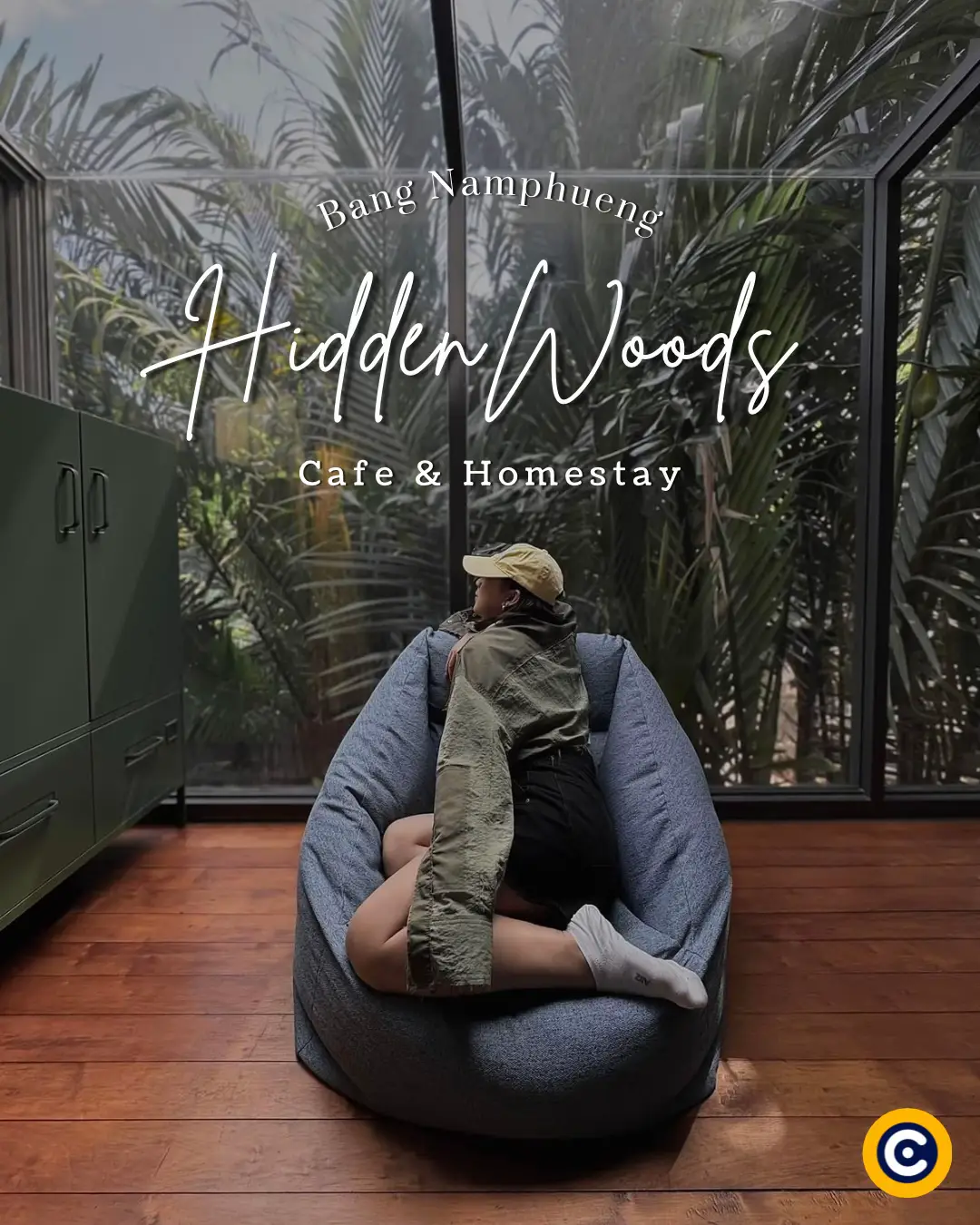 หนีความวุ่นวายมาชิลในธรรมชาติที่ HiddenWoods โฮมสเตย์คาเฟ่ | แกลเลอรีที่โพสต์โดย ชวนกินหนีเที่ยว ...