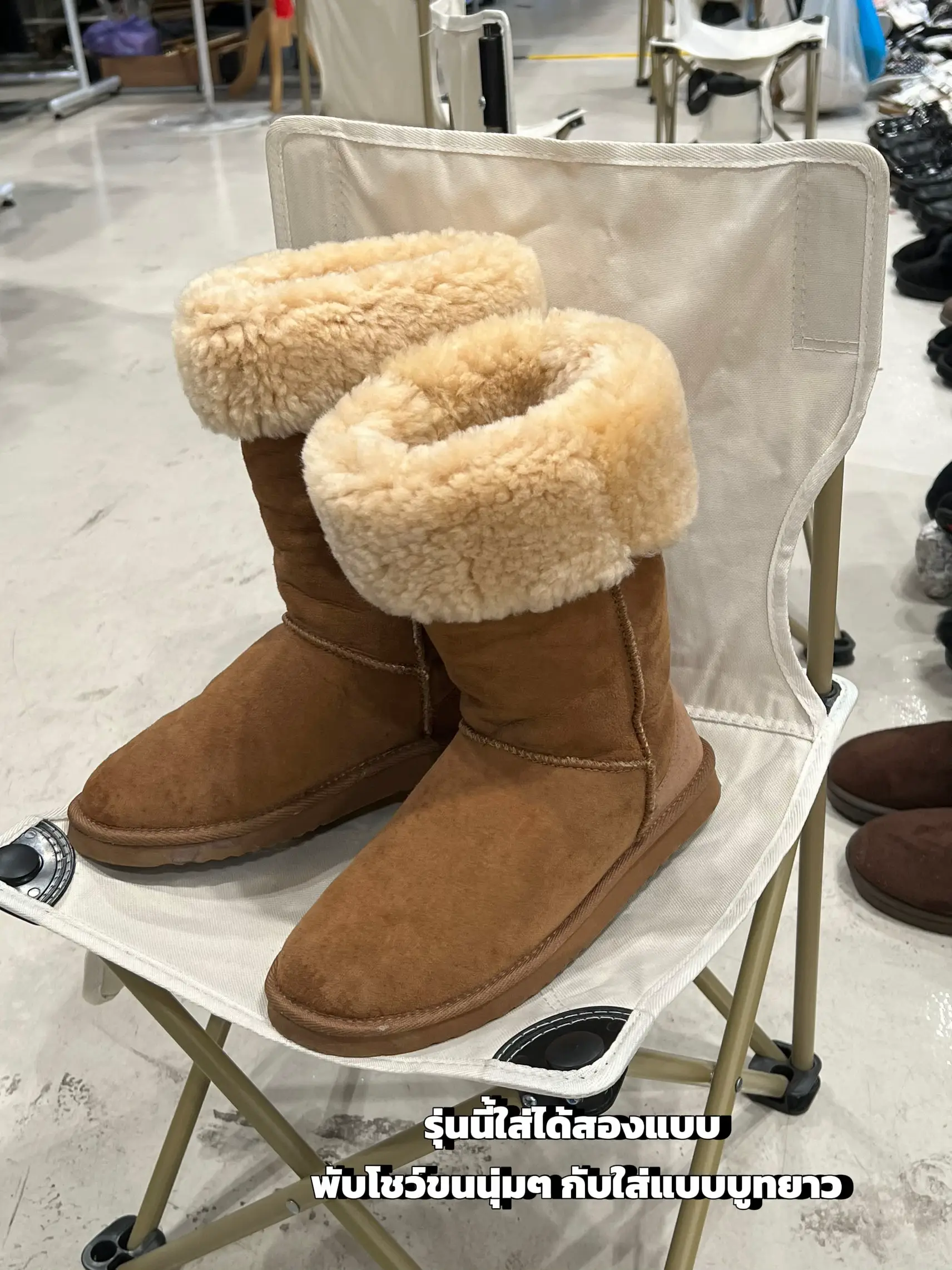 พิกัดรองเท้าบูทมือสอง บูทลุยหิมะสายแฟ เริ่มต้น 300+ ที่พันทิพย์ | แกลเลอรีที่โพสต์โดย Knottfdg ...