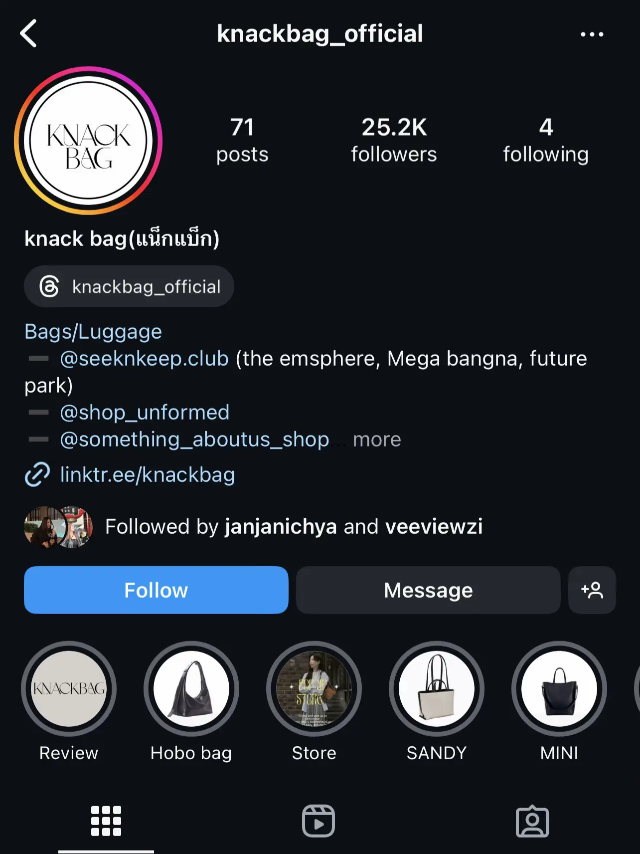 Outfit Ideas | ใส่สีน้ำตาล แมทส์ยังไงดี | แกลเลอรีที่โพสต์โดย Snux.SN | Lemon8