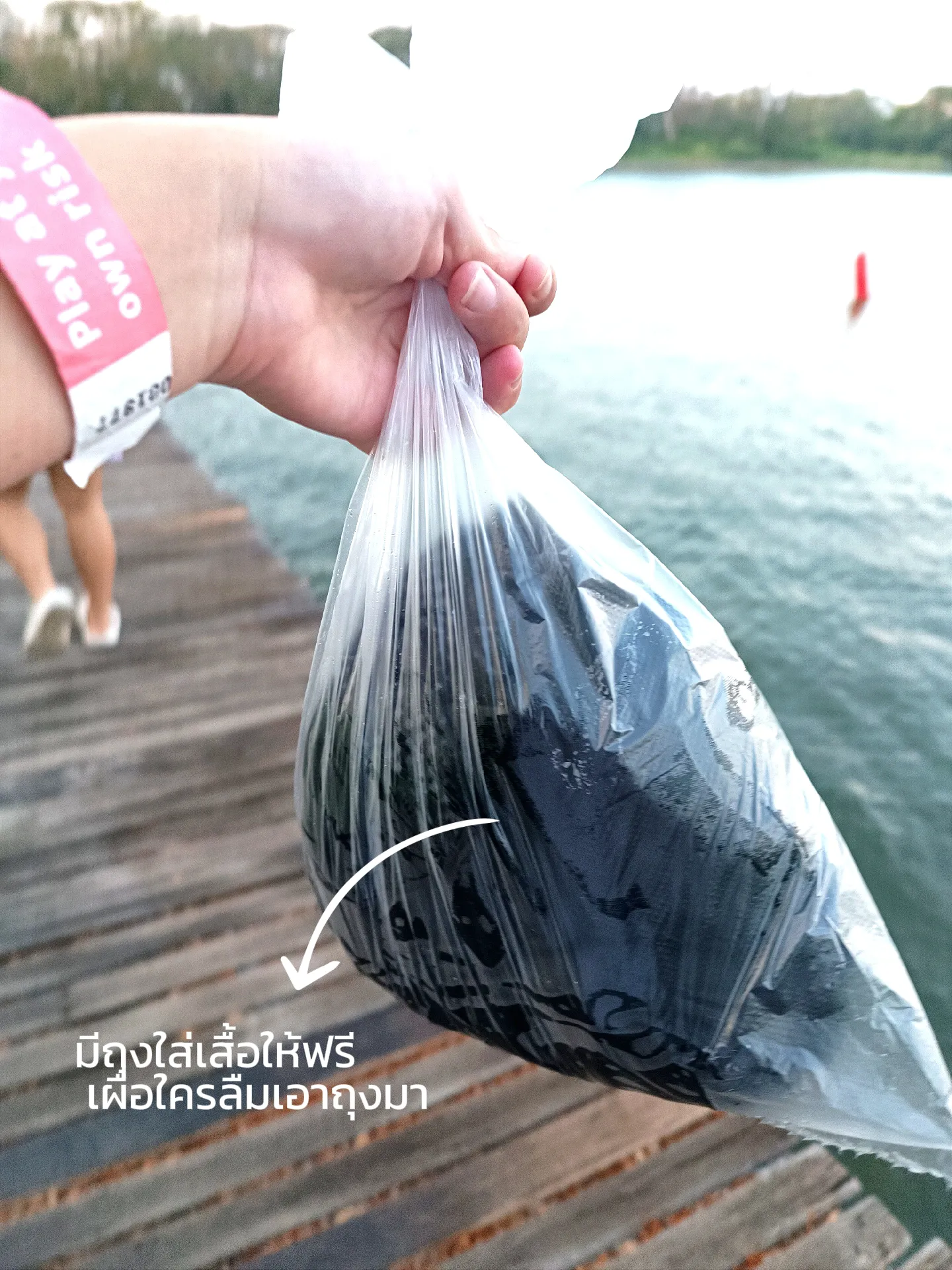 เล่น Wakeboard - Taco Lake (บึงตะโก้) | แกลเลอรีที่โพสต์โดย napat.c | Lemon8