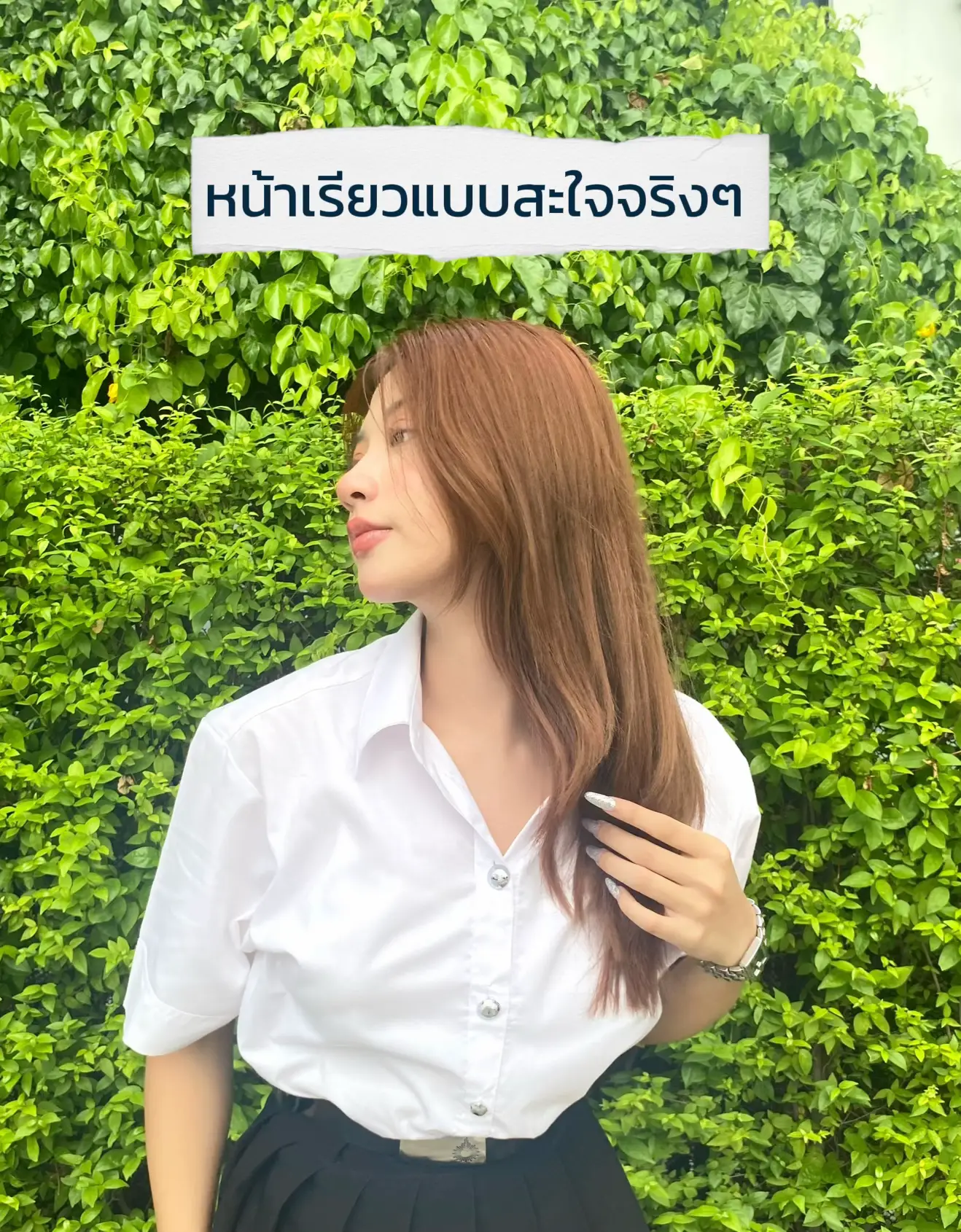 🎀หัตถการที่ทำแล้วเห็นผลไวไม่ต้องรอลุ้น 💗 | แกลเลอรีที่โพสต์โดย ploysai.jpeg | Lemon8