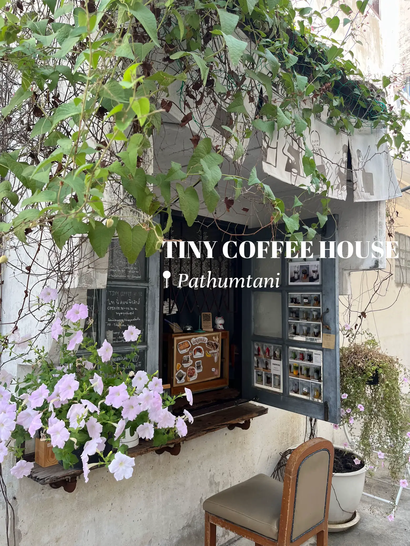 TINY COFFEE HOUSE | แกลเลอรีที่โพสต์โดย รีวิวไปหมด | Lemon8