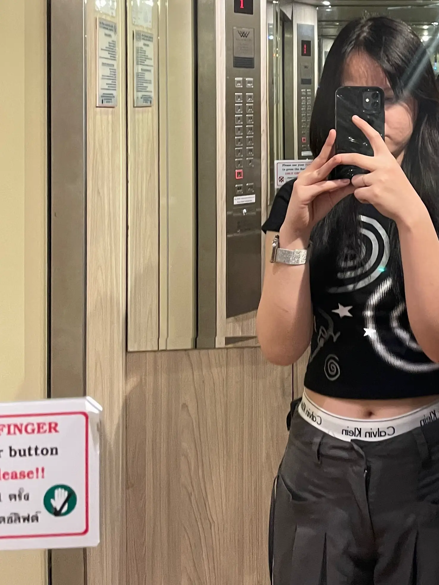 10ลุค OOTD อิหยังวะ ของคนนน 60+ | แกลเลอรีที่โพสต์โดย Anotherme | Lemon8