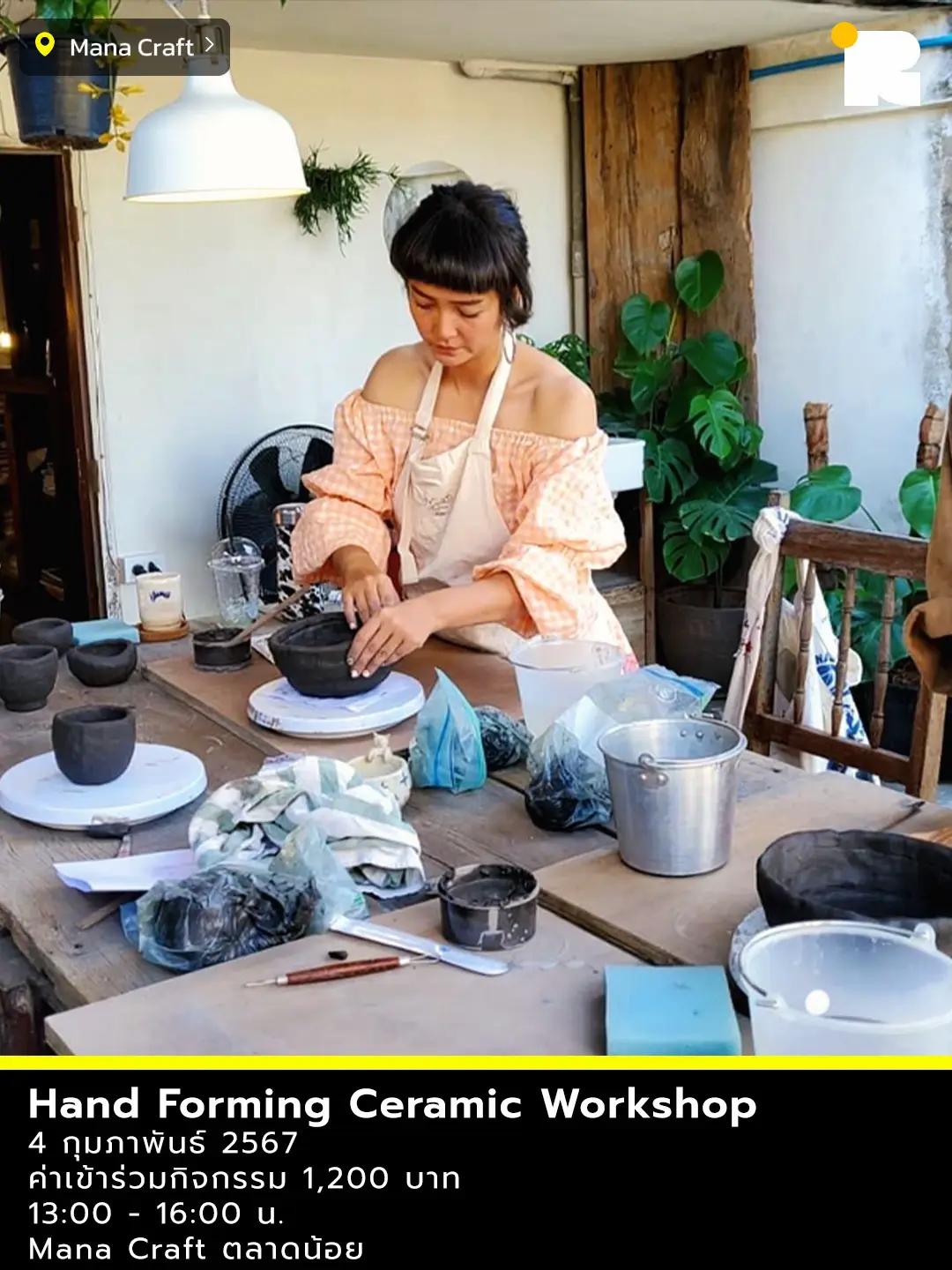 [PART 2] รวม 18 Workshops น่าไปในงาน BKKDW2024 นี้ | แกลเลอรีที่โพสต์โดย Routeen. | Lemon8