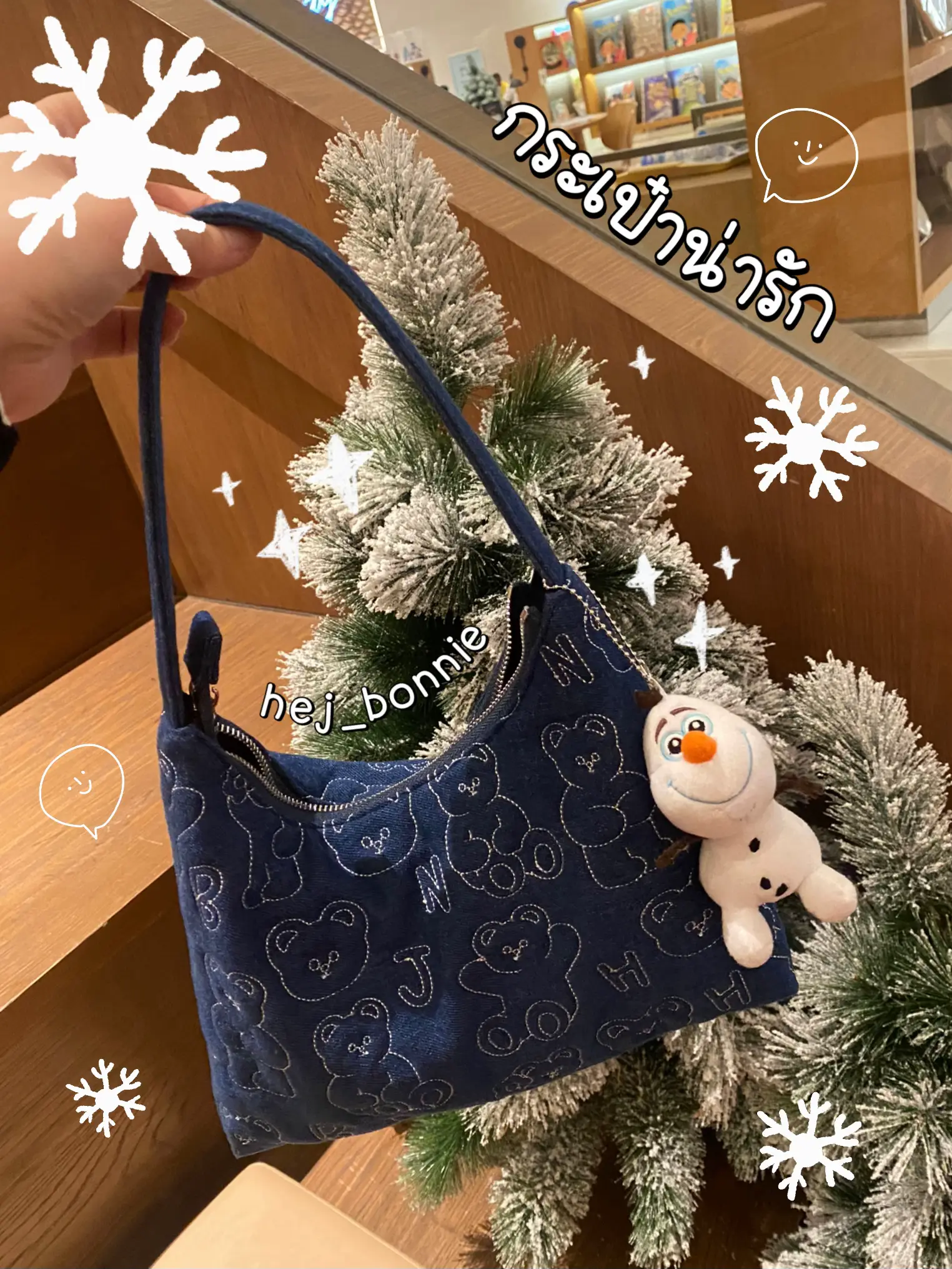 กระเป๋า hej_bonnie 👜 | แกลเลอรีที่โพสต์โดย Come with Mhee | Lemon8