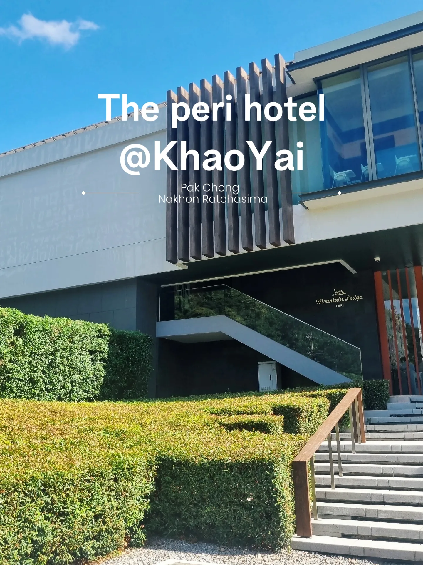 🏡พักผ่อนหย่อนใจที่ The Perri เขาใหญ่ | แกลเลอรีที่โพสต์โดย Fernreview📝 ...