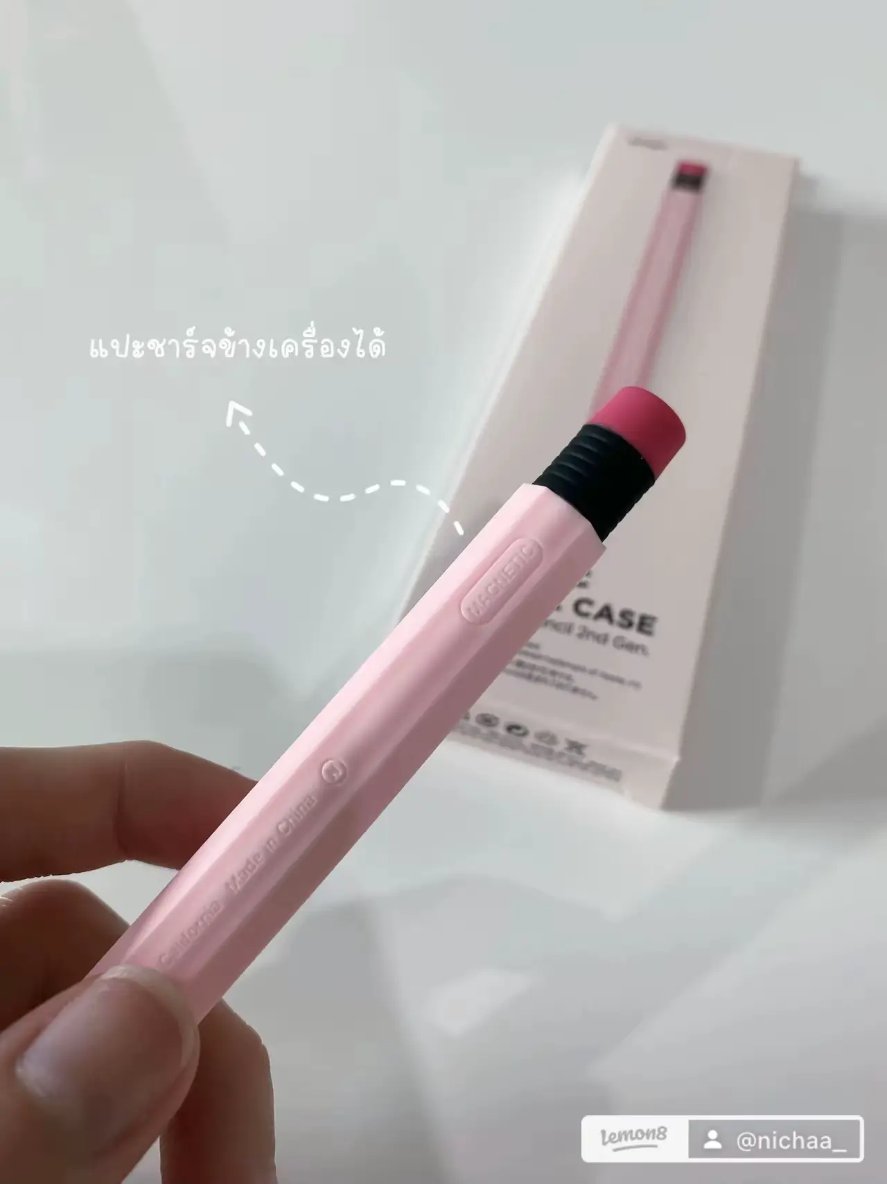 Case Pencil pro แบรนด์ Ealgo ️ | แกลเลอรีที่โพสต์โดย 🍎 : ซื้อตามใจ | Lemon8