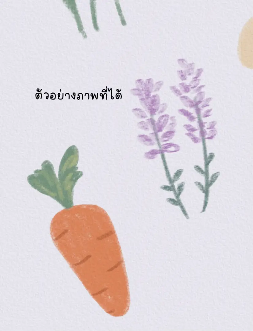 สอนทำ texture กระดาษใน procreate 🧸 | แกลเลอรีที่โพสต์โดย nuke ♡ | Lemon8