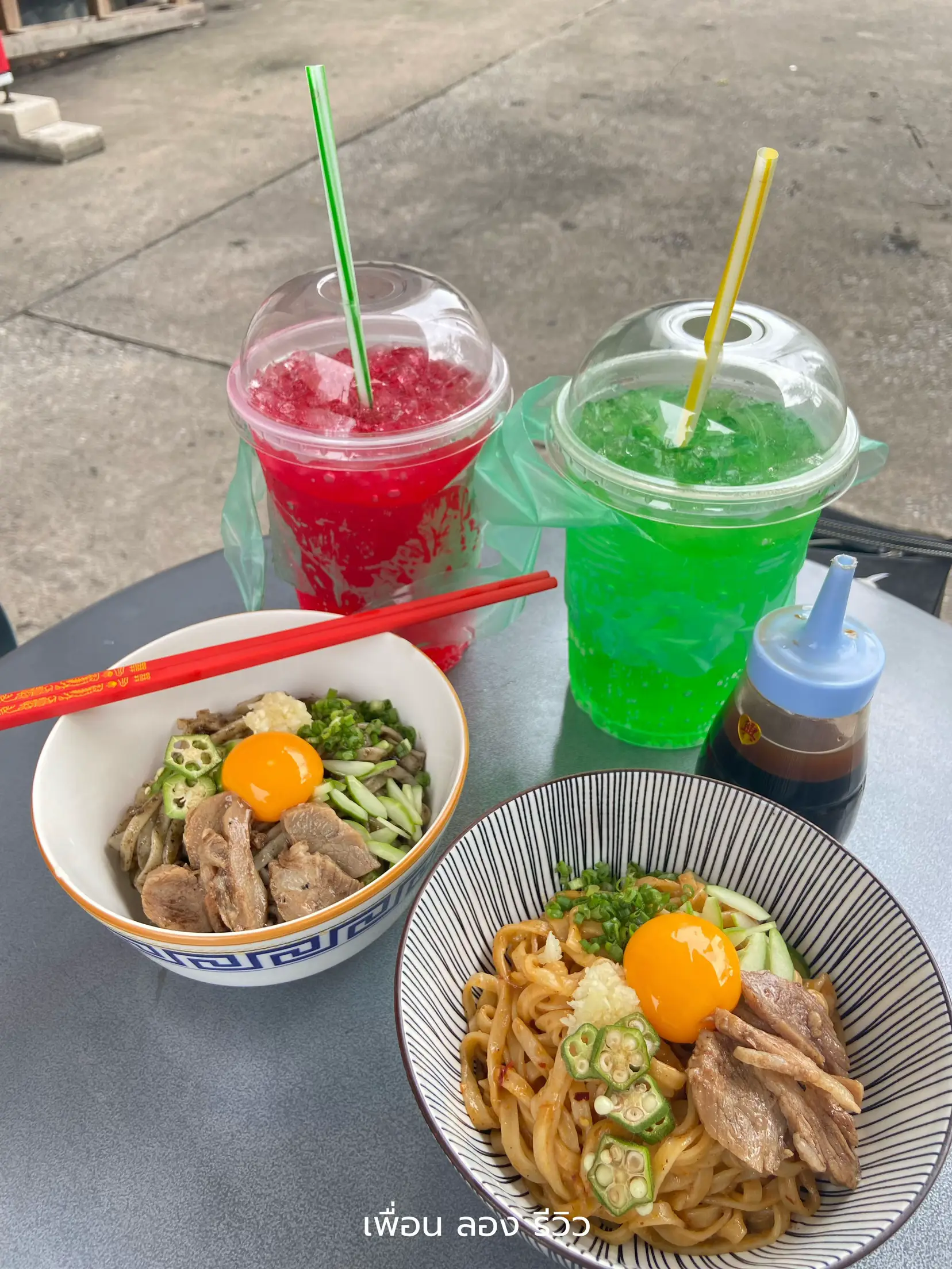 บะหมี่คลุก FENG ZHU | River City Bangkok | แกลเลอรีที่โพสต์โดย friends ...