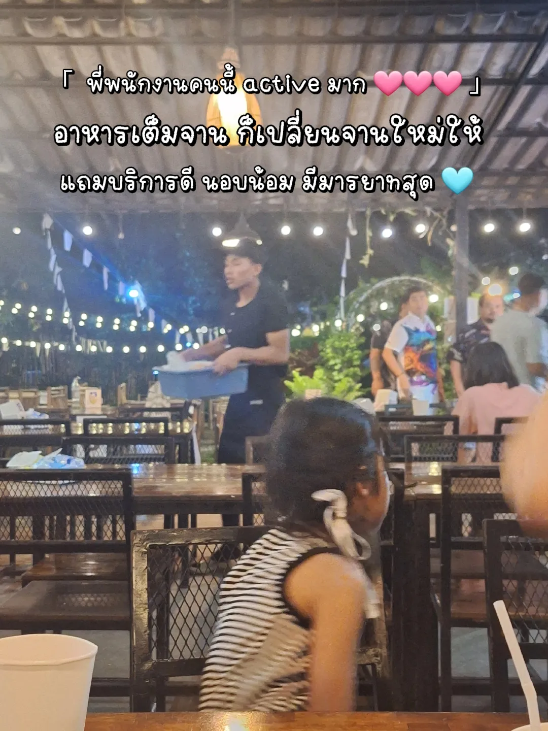 ไประยอง 🚗 กินบุฟเฟต์ร้านไหนดี ?? | แกลเลอรีที่โพสต์โดย CHII Ra | Lemon8