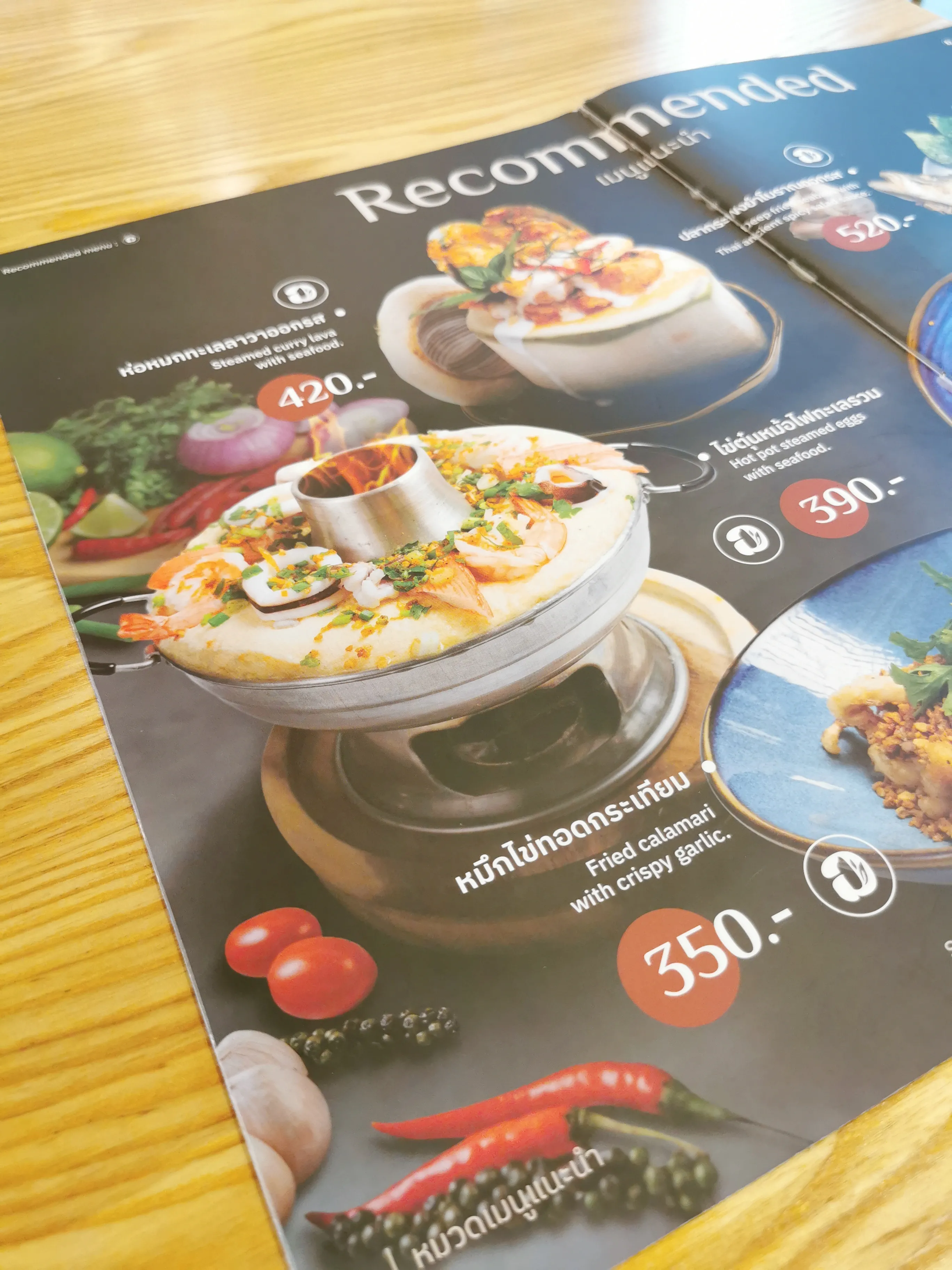 OYARD คาเฟ่ร้านอาหารเปิดใหม่ย่านพุทธมณฑล สาย1 | แกลเลอรีที่โพสต์โดย Origami | Lemon8