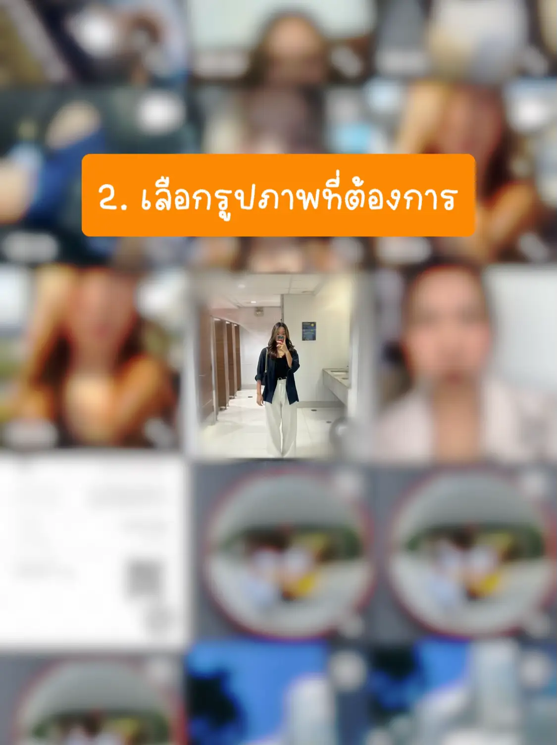พิกัดแอพปรับรูปให้ชัดขึ้น แกลเลอรีที่โพสต์โดย Palmmy Lemon8