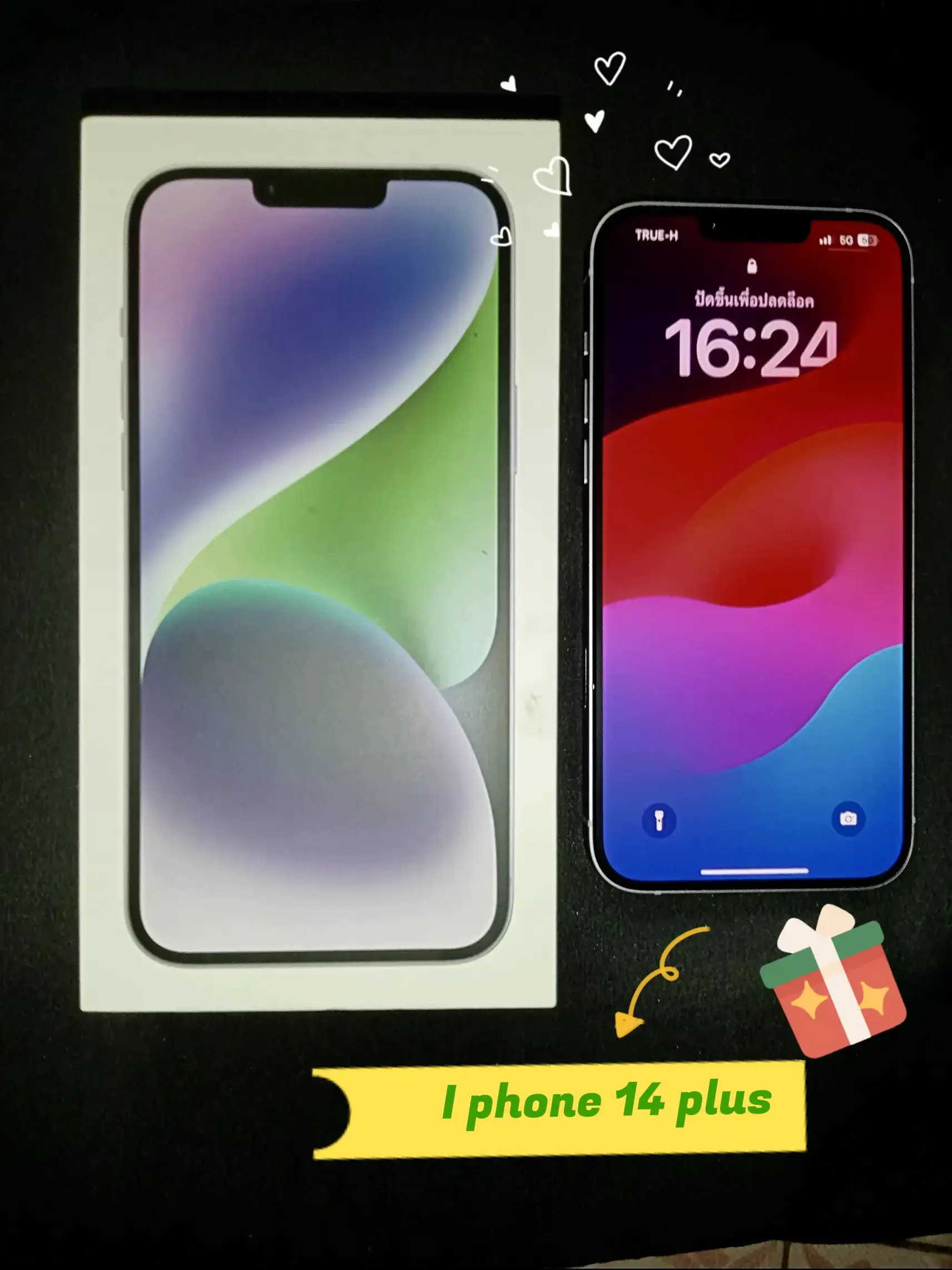 I phone 14 plus 😍 | แกลเลอรีที่โพสต์โดย 🩵Mai 🌈 | Lemon8