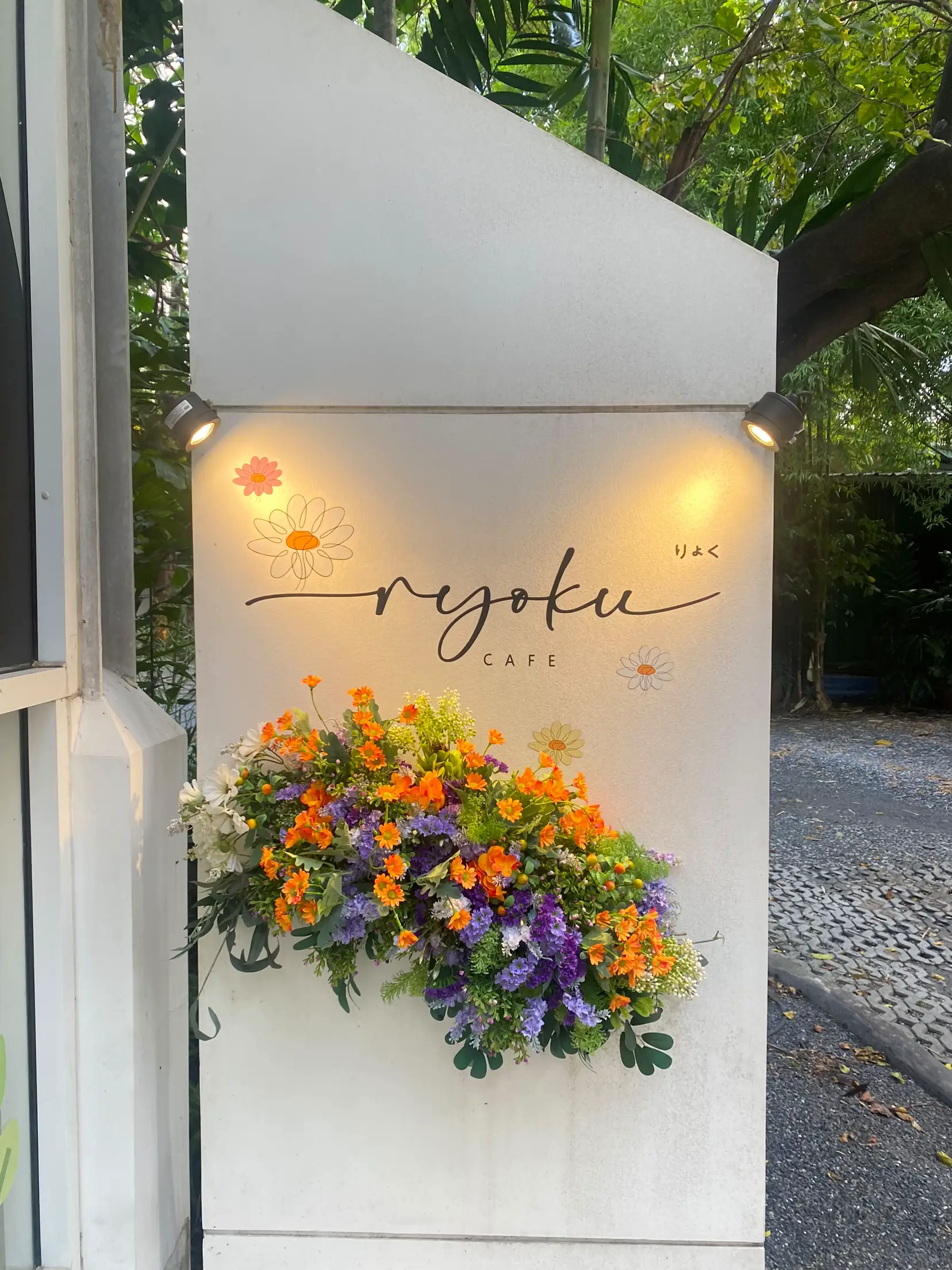 Ryoku Cafe คาเฟ่ในสุขุมวิท 35🥞💖 | แกลเลอรีที่โพสต์โดย JNisJinny | Lemon8